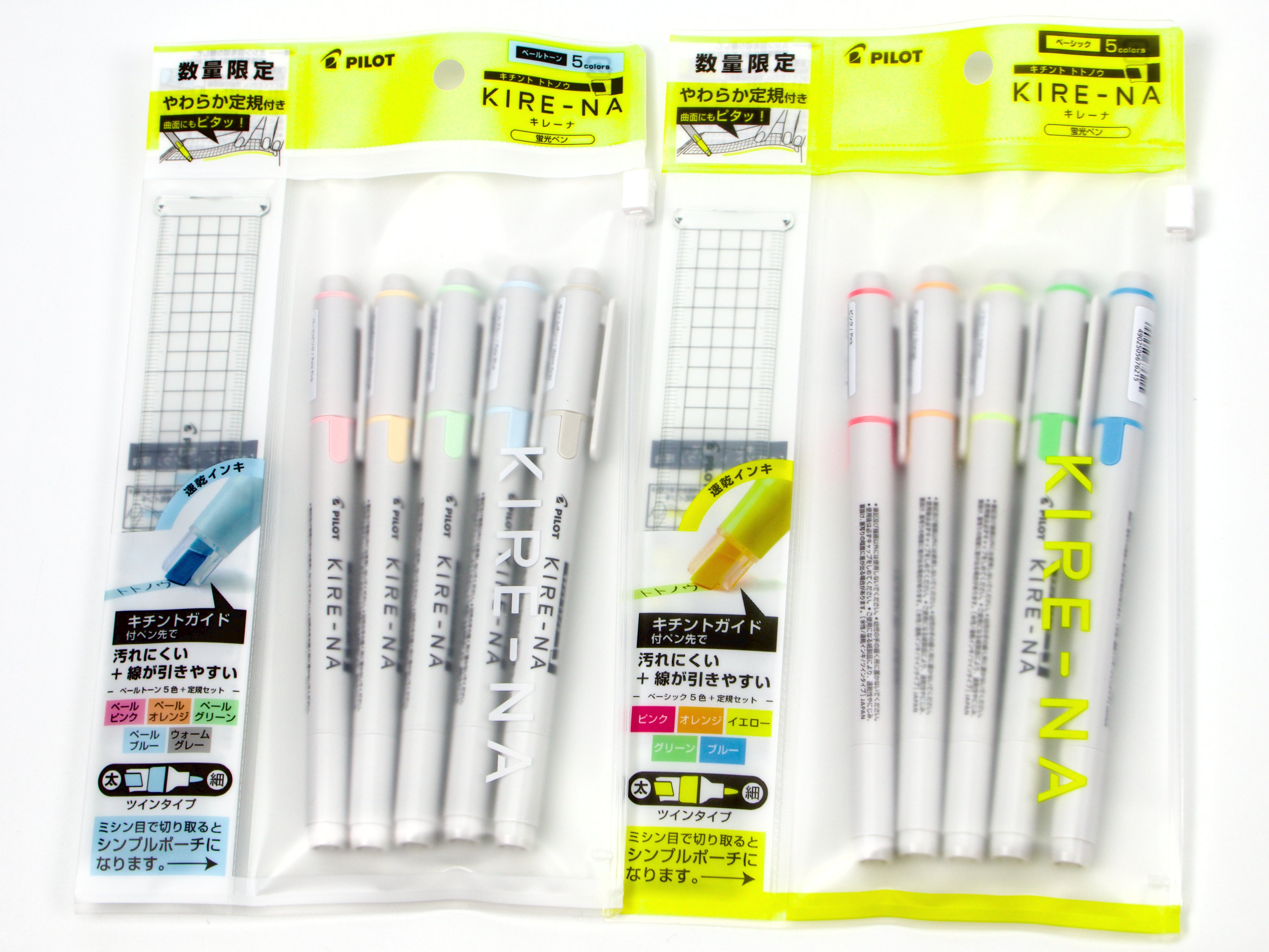 Pilot Kire-Na Highlighter 5 Color Set - Tokyo Pen Shop