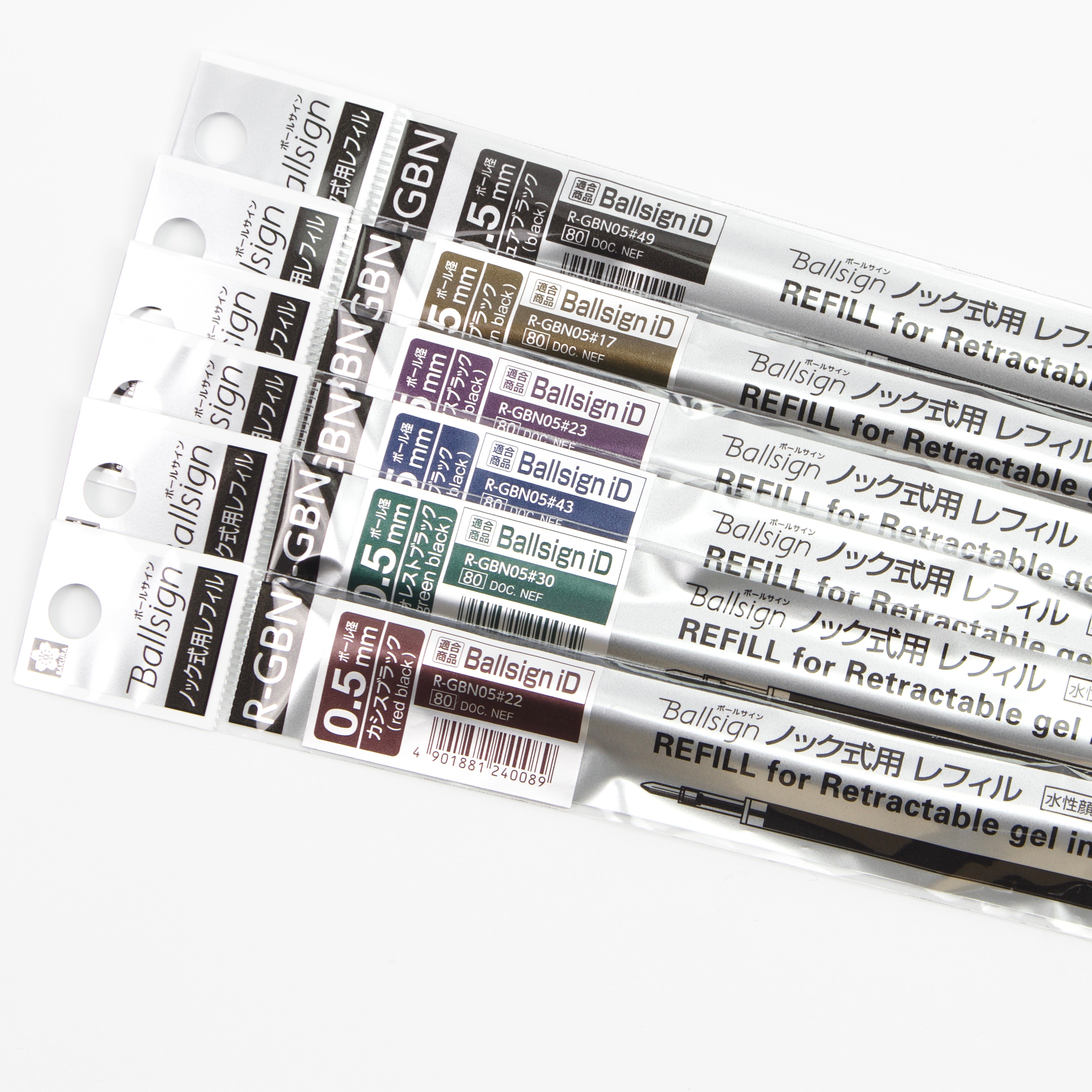 Refills – Tokyo Pen Shop