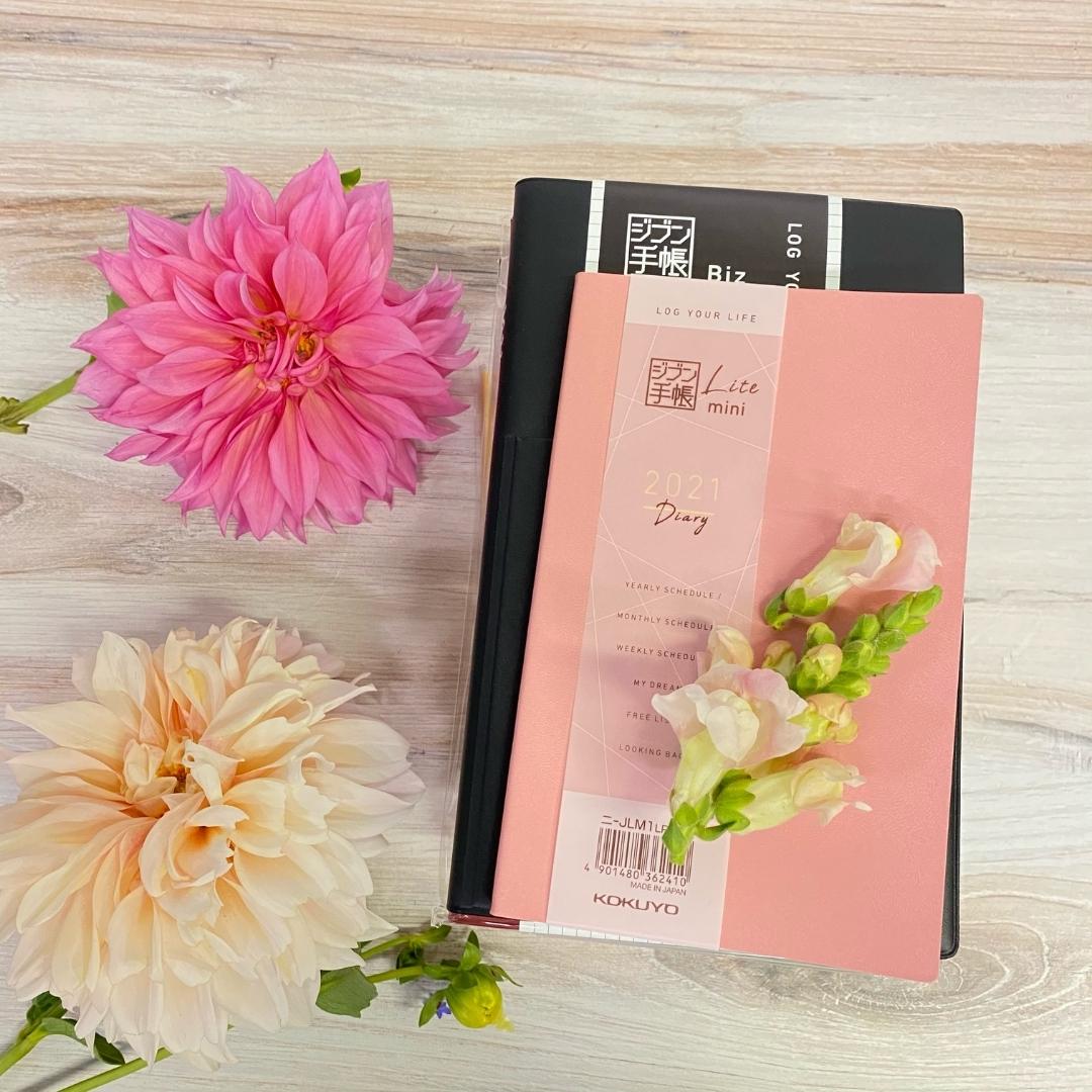 Jibun Techo – Tokyo Pen Shop