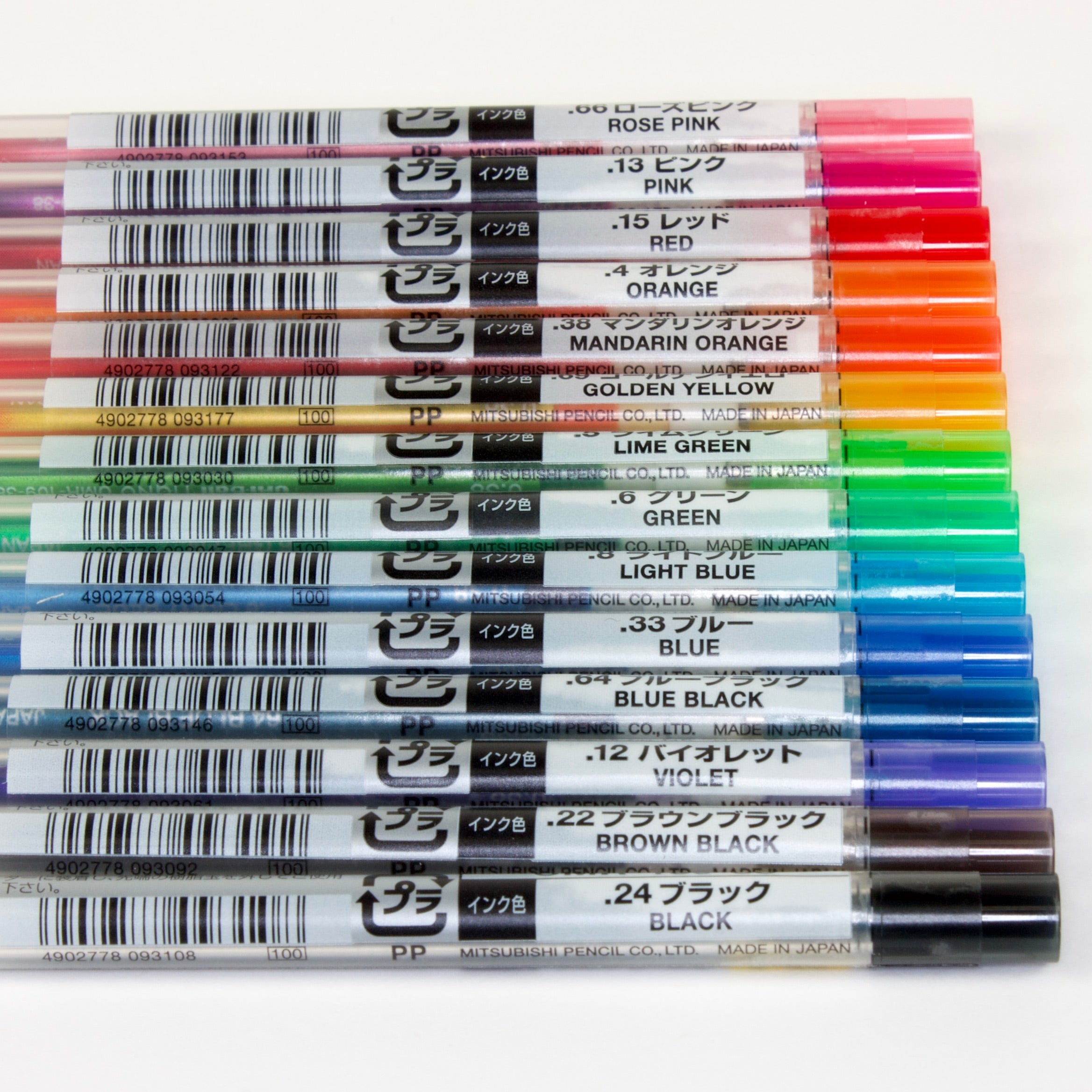 Uni Style Fit Custom Multi - Tokyo Pen Shop