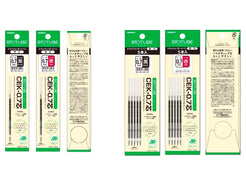 Zebra Biotube Jim Knock Refill CEK-0.7 - Tokyo Pen Shop