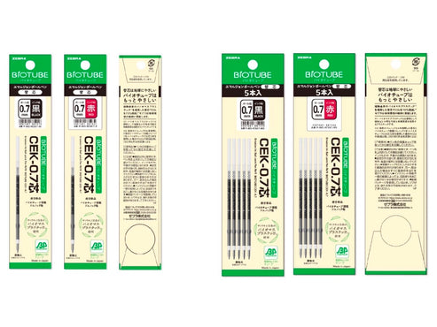 Zebra Biotube Jim Knock Refill CEK-0.7 - Tokyo Pen Shop