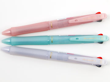 Japanese Ballpoint Pens – Page 2 – Tokyo Pen Shop