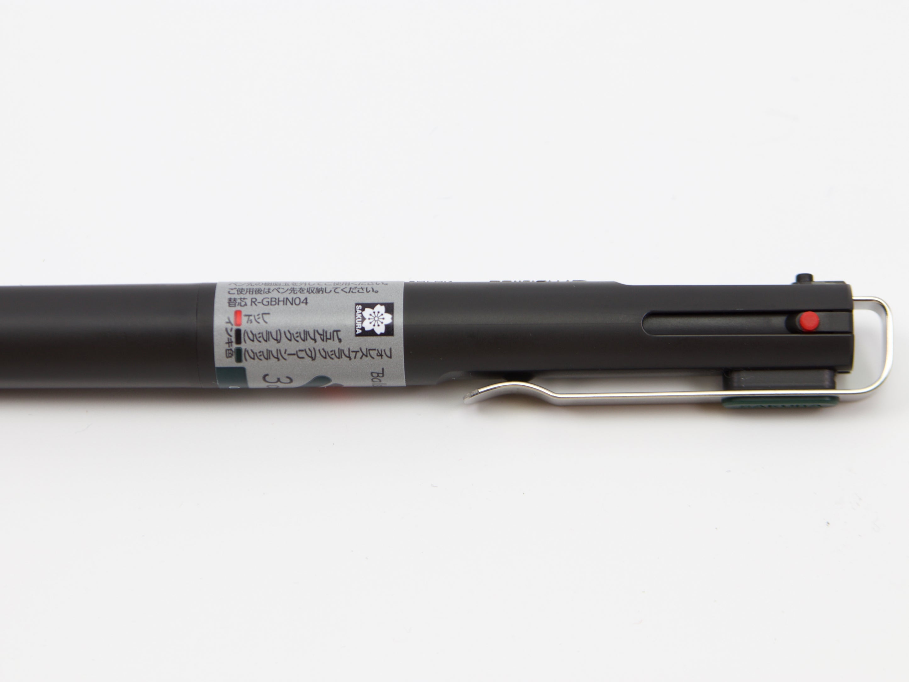 Sakura Ballsign ID 3C - Tokyo Pen Shop