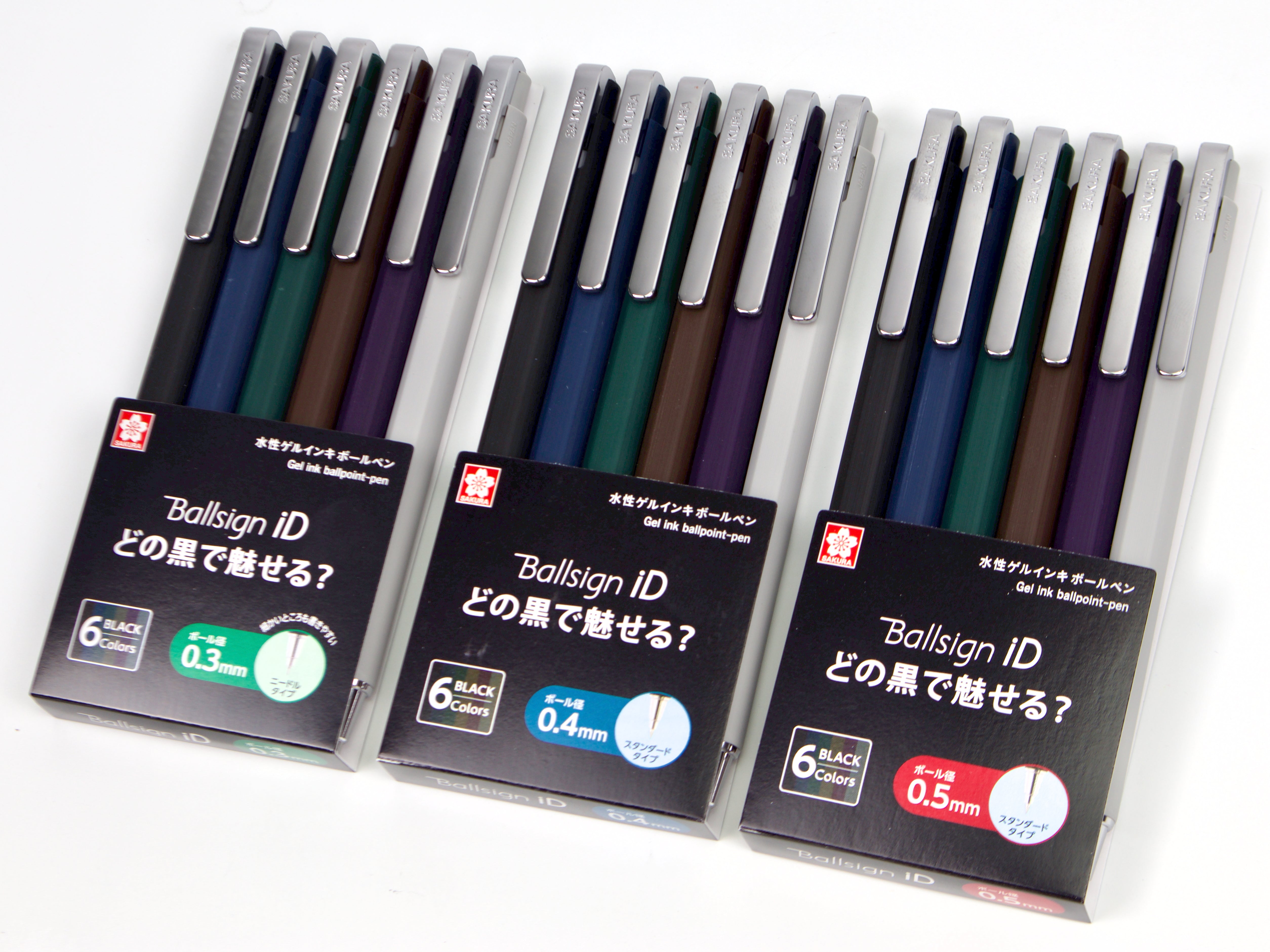 Japanese Gel Pens – Tokyo Pen Shop