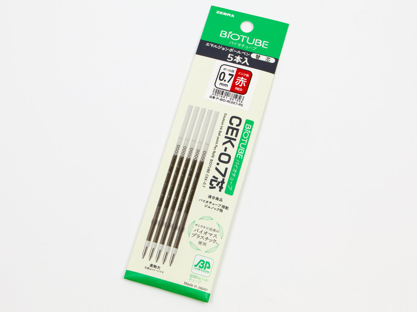 Zebra Biotube Jim Knock Refill CEK-0.7 - Tokyo Pen Shop