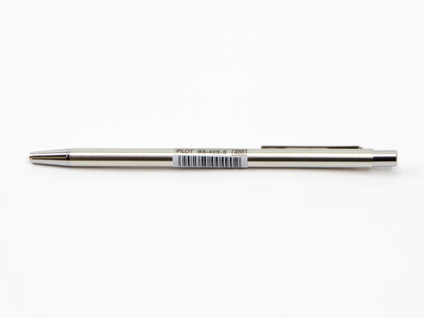 Pilot Birdie Mini Pen - Tokyo Pen Shop