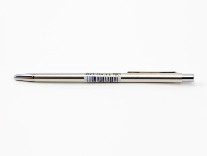 Pilot Birdie Mini Pen - Tokyo Pen Shop