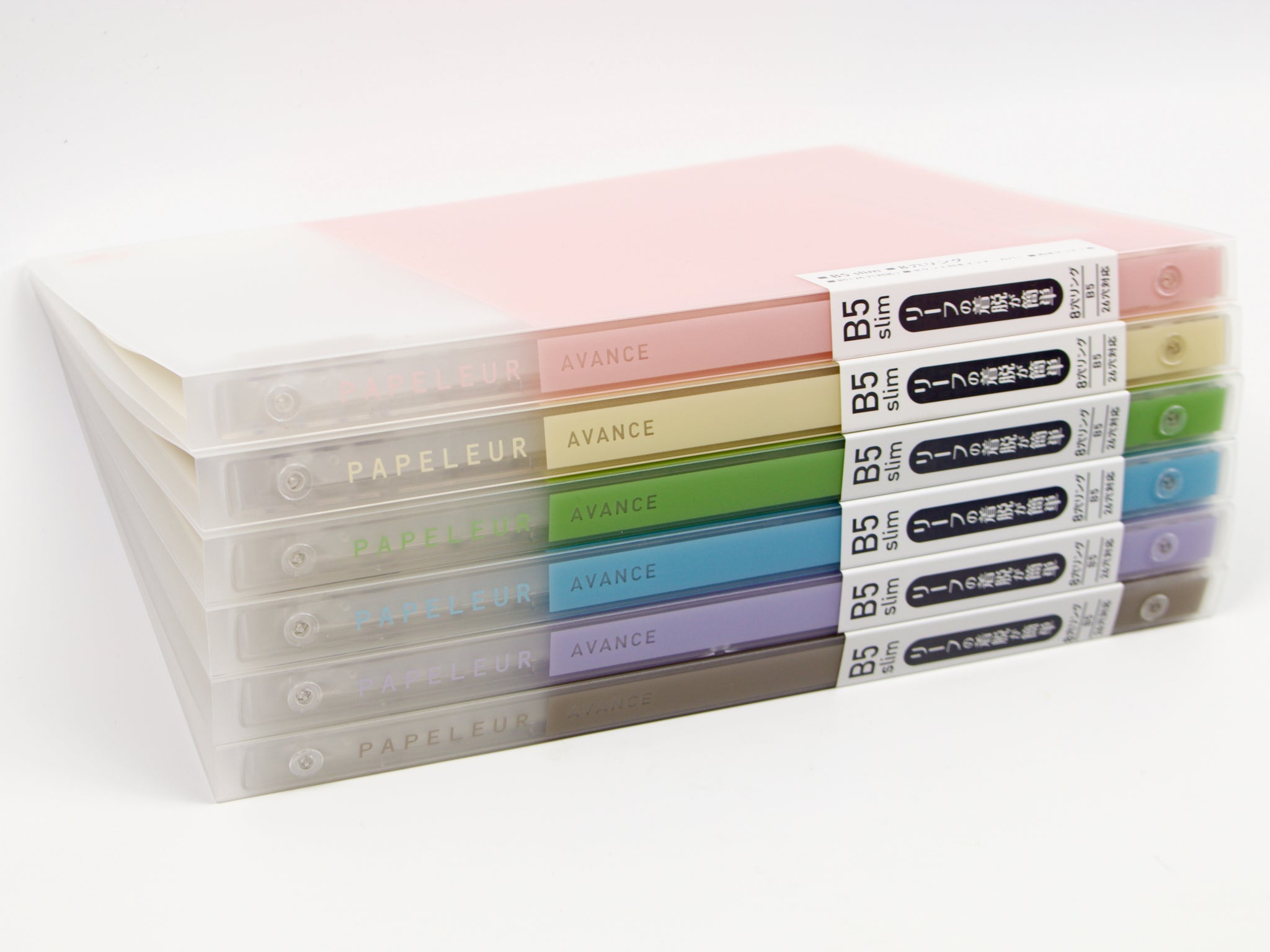 Papeleur Advance Binder B5 Slim - Tokyo Pen Shop