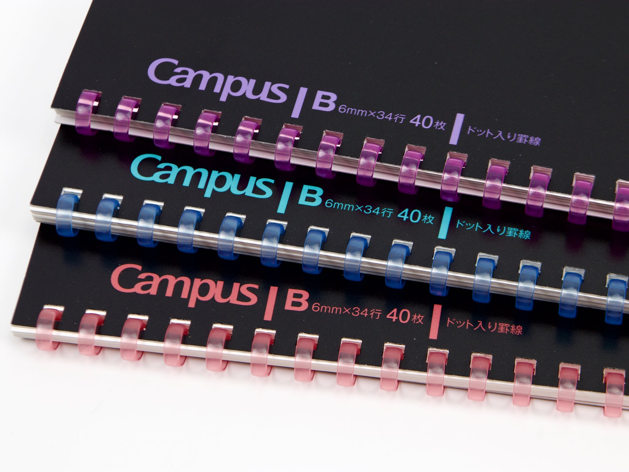 Kokuyo Soft Ring Color B5 - Tokyo Pen Shop