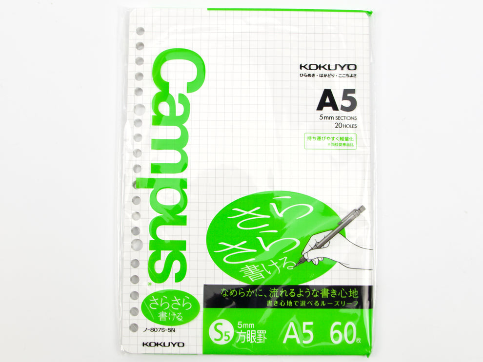 Kokuyo Campus A5 Loose Leaf Paper (60 sheets) - Tokyo Pen Shop