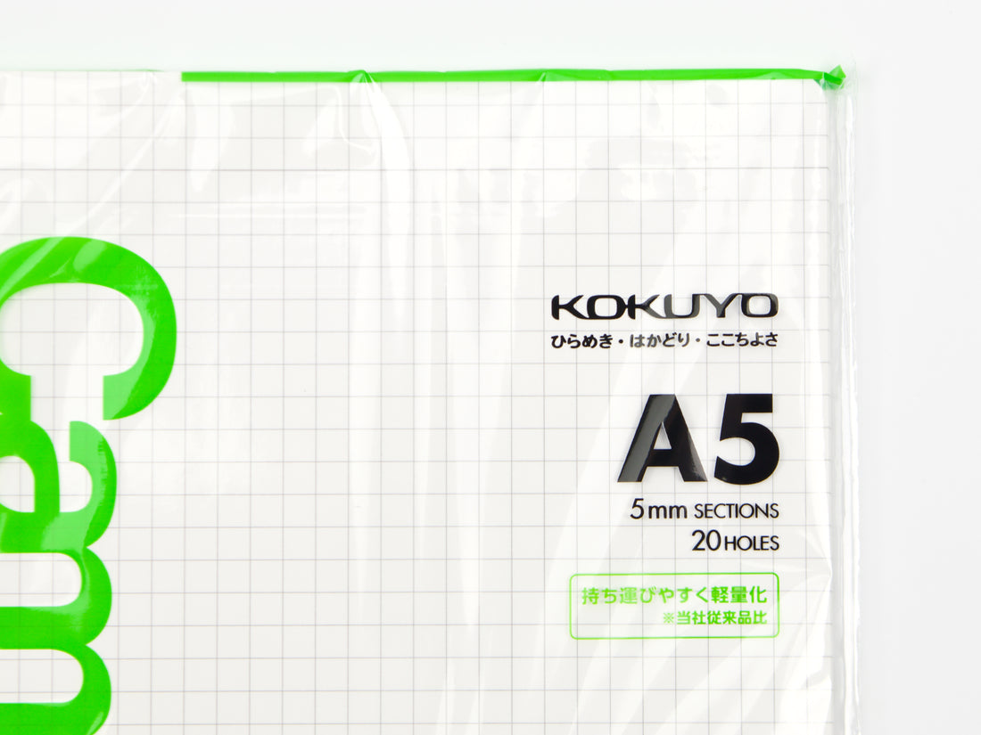 Kokuyo Campus A5 Loose Leaf Paper (60 sheets) - Tokyo Pen Shop