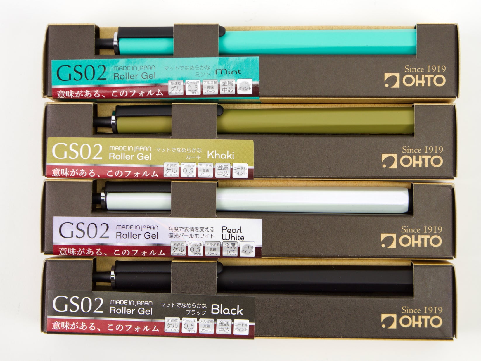 Ohto GS02 Roller Gel - Tokyo Pen Shop