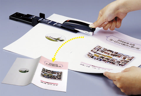 MAX HD10-DB Saddle Stitching Stapler for Book Binding - Tokyo Pen Shop