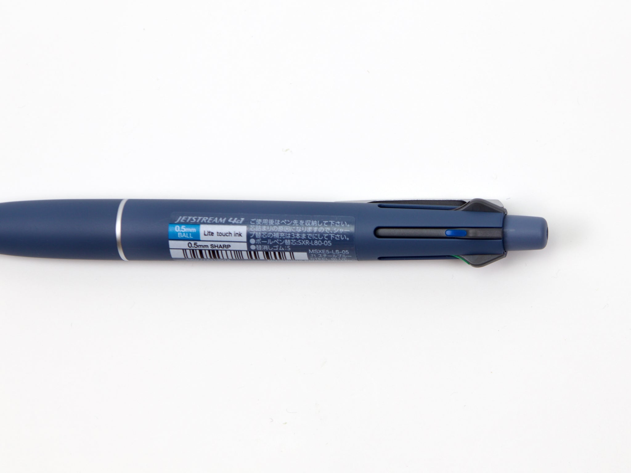 Jetstream Lite Touch Multi - Tokyo Pen Shop