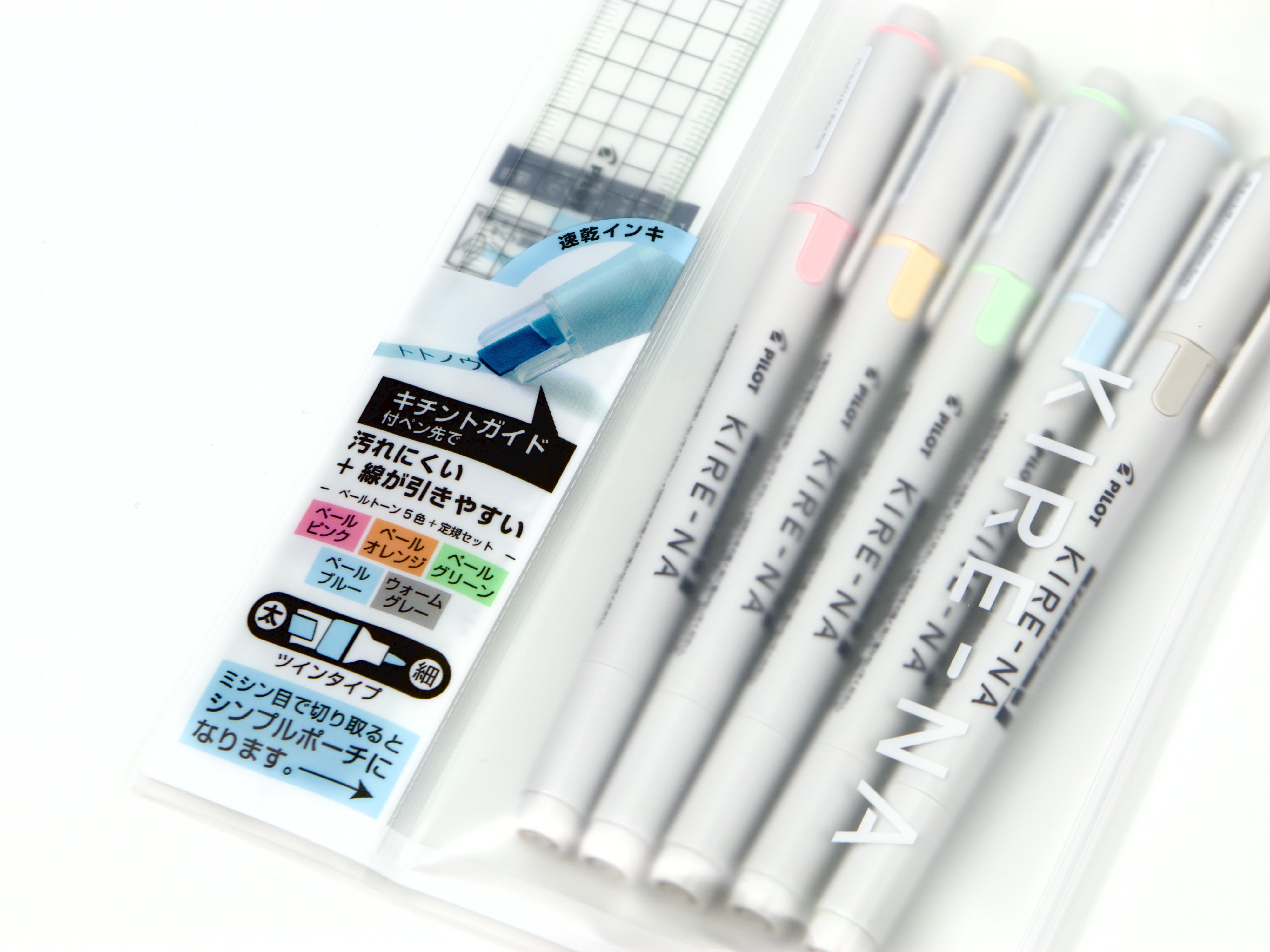 Pilot Kire-Na Highlighter 5 Color Set - Tokyo Pen Shop