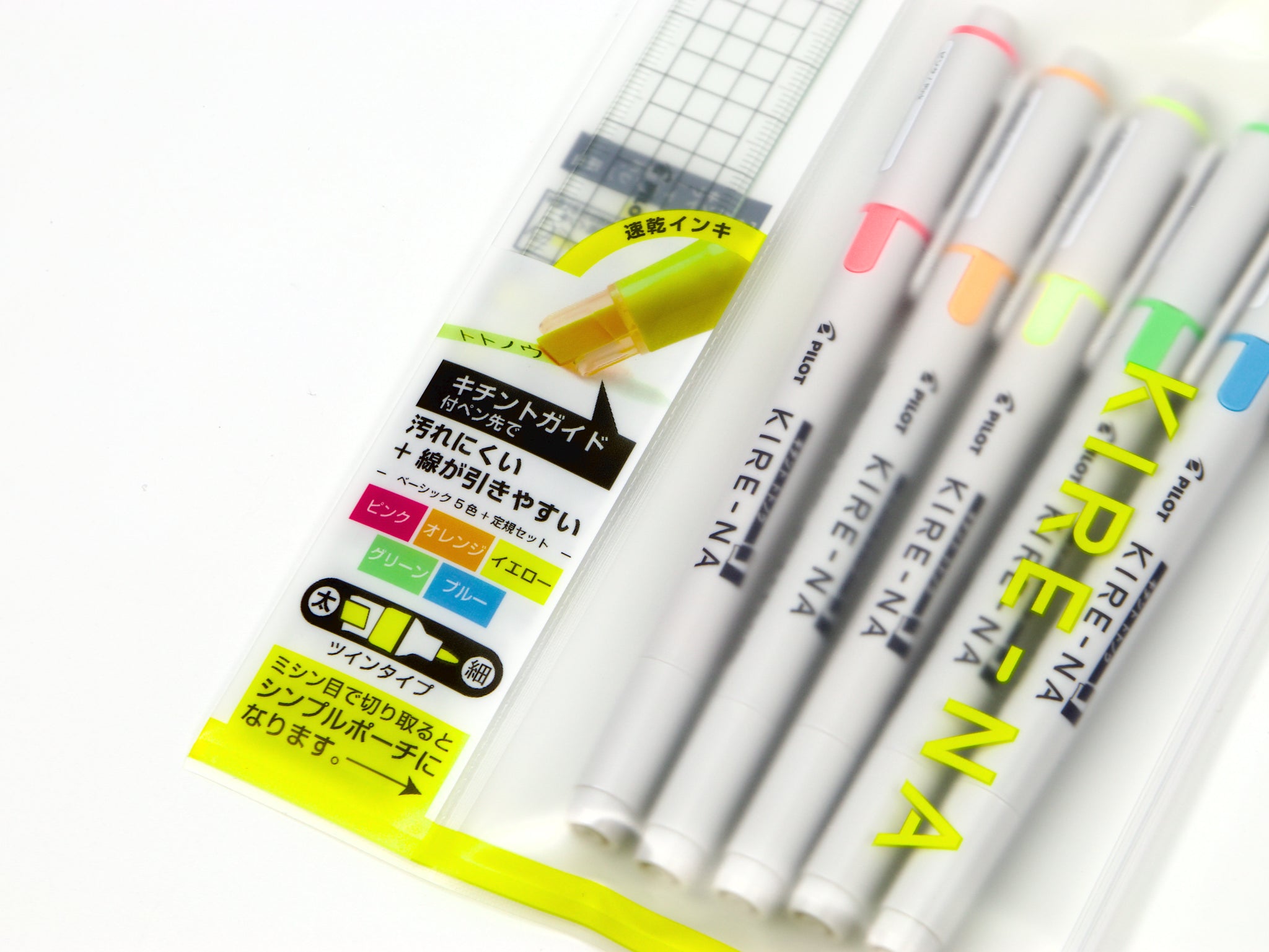 Pilot Kire-Na Highlighter 5 Color Set - Tokyo Pen Shop