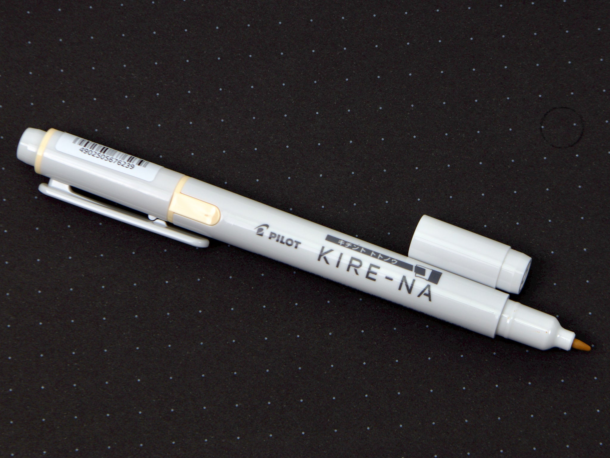 Pilot Kire-Na Highlighter 5 Color Set - Tokyo Pen Shop