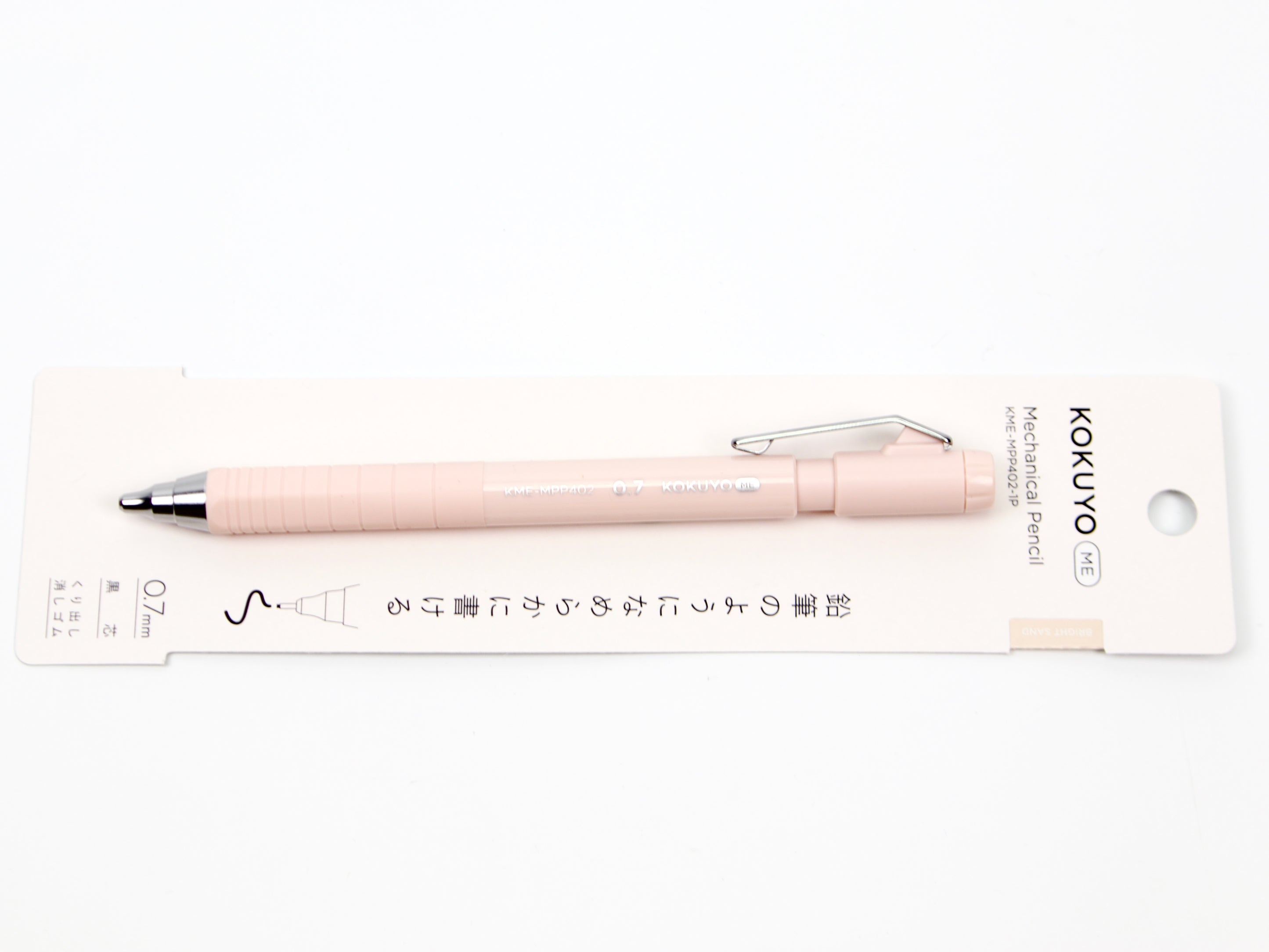 Kokuyo Me Mechanical Pencil .7mm Series 3 - Tokyo Pen Shop