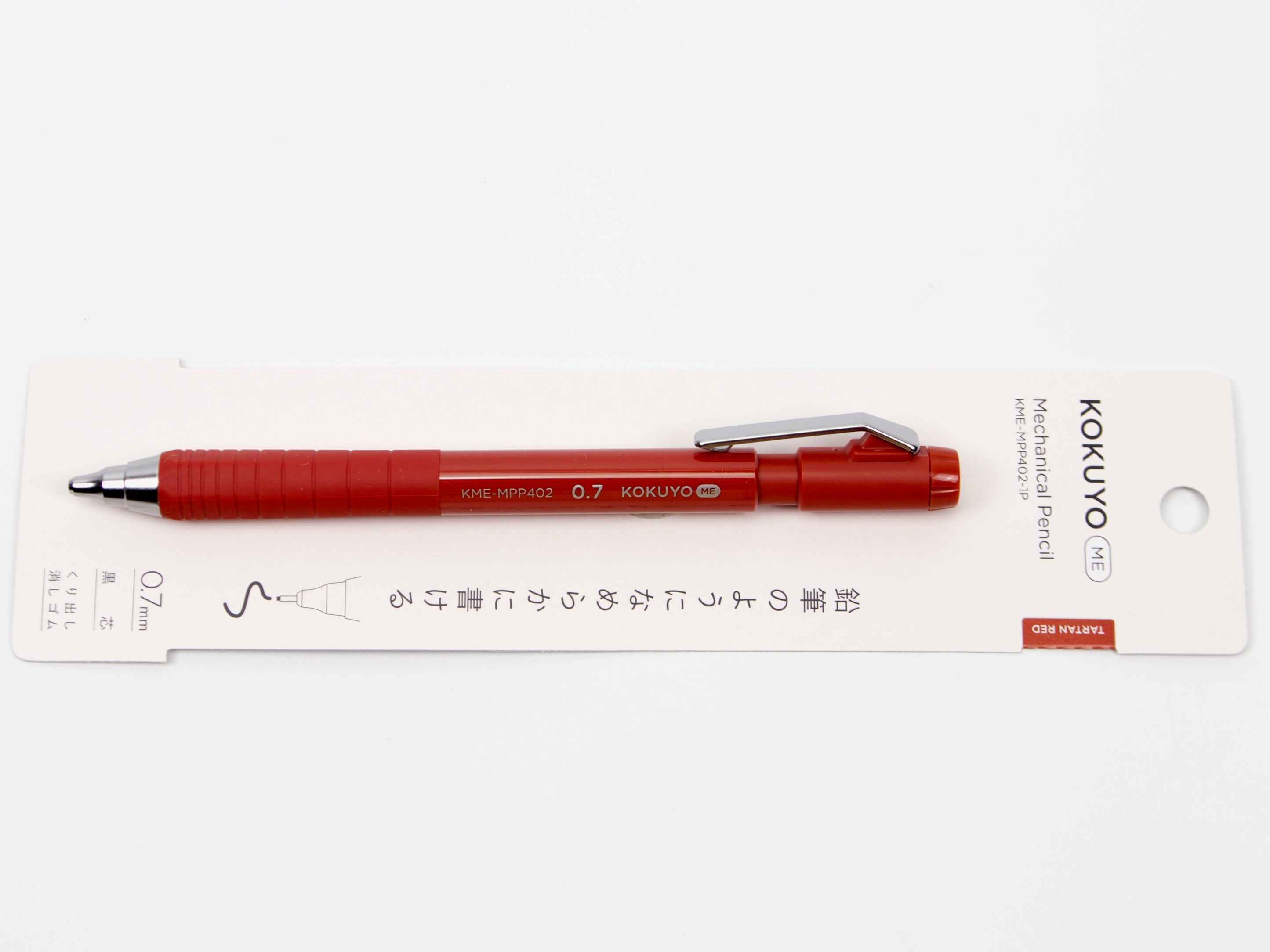 Kokuyo Me Mechanical Pencil .7mm Series 3 - Tokyo Pen Shop