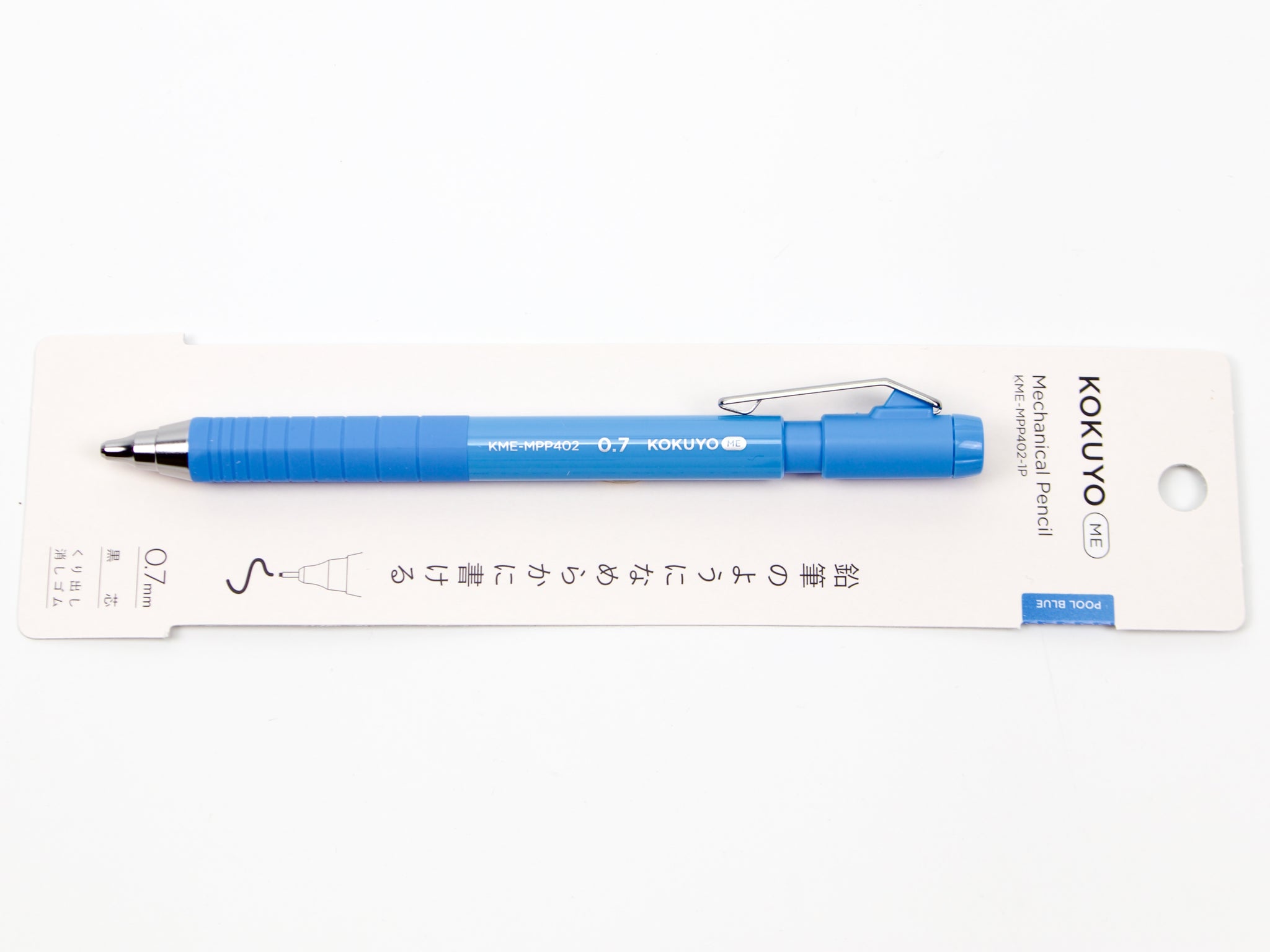 Kokuyo Me Mechanical Pencil .7mm Series 3 - Tokyo Pen Shop