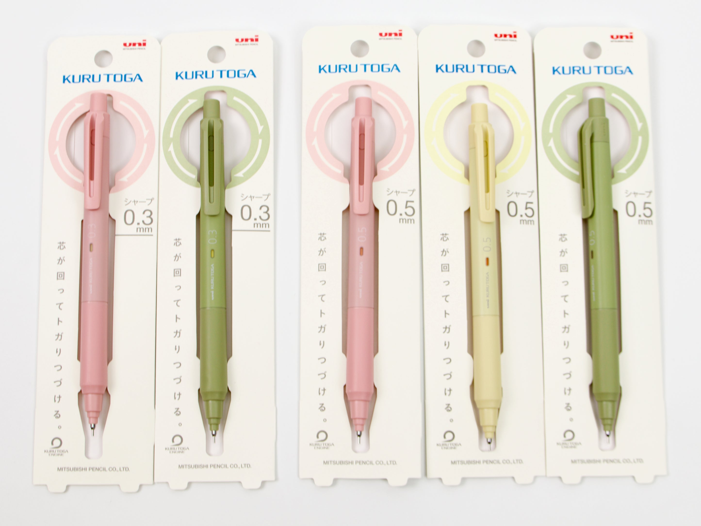 Kuru Toga KS Subtle Colors - Tokyo Pen Shop