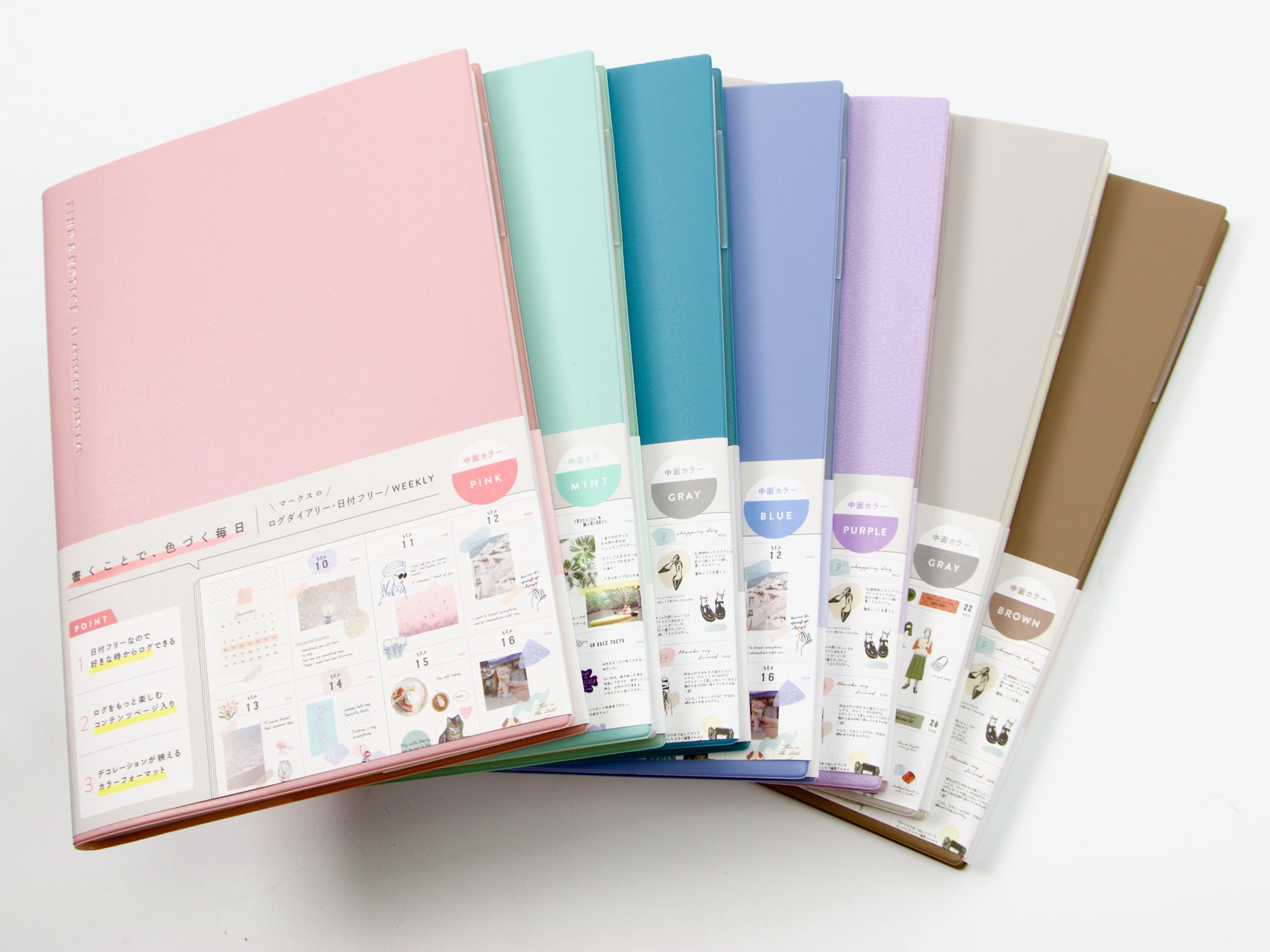 Mark's Inc. Log Diary Weekly Free - Tokyo Pen Shop