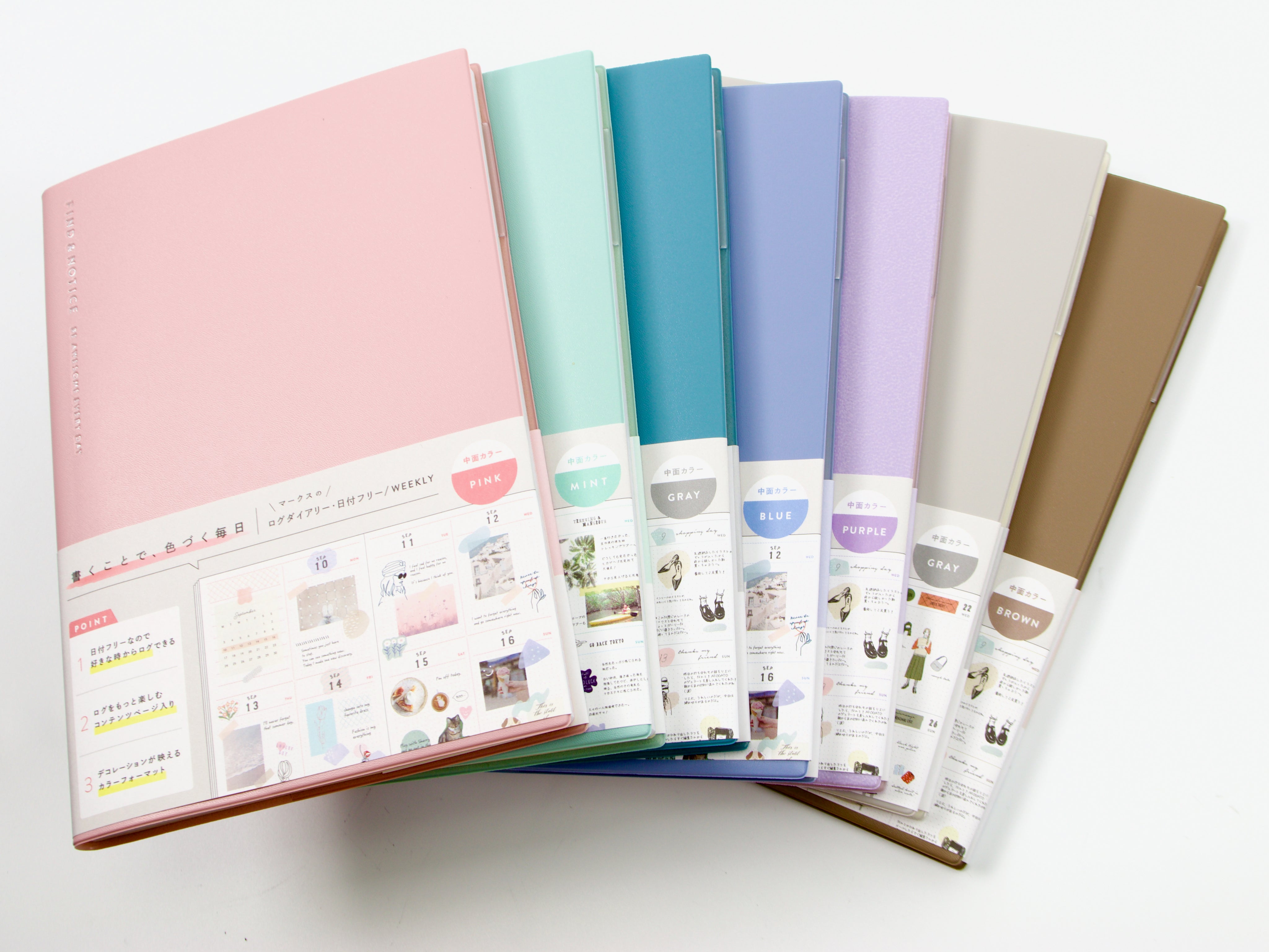 Mark's Inc. Log Diary Weekly Free - Tokyo Pen Shop