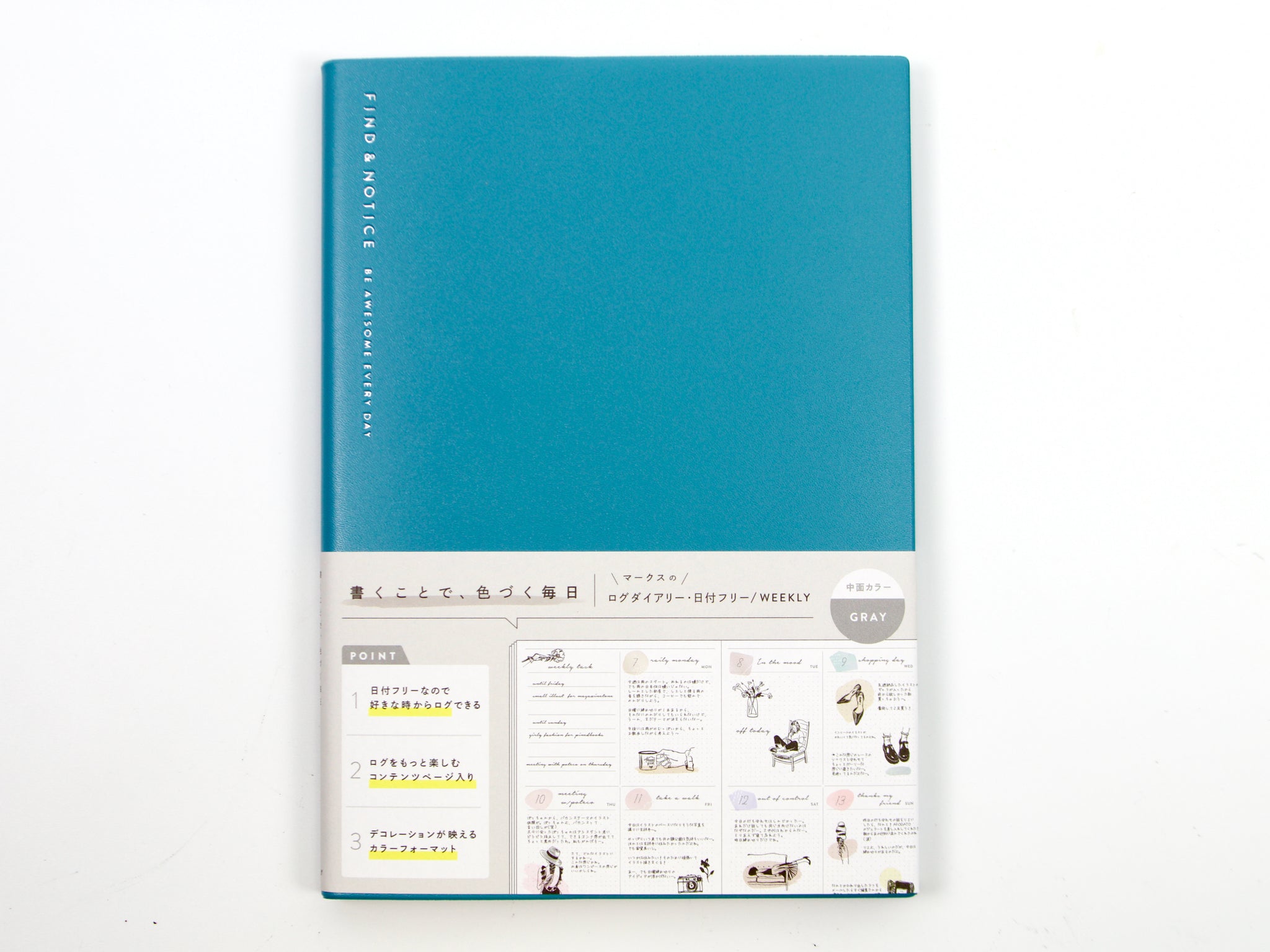 Mark's Inc. Log Diary Weekly Free - Tokyo Pen Shop