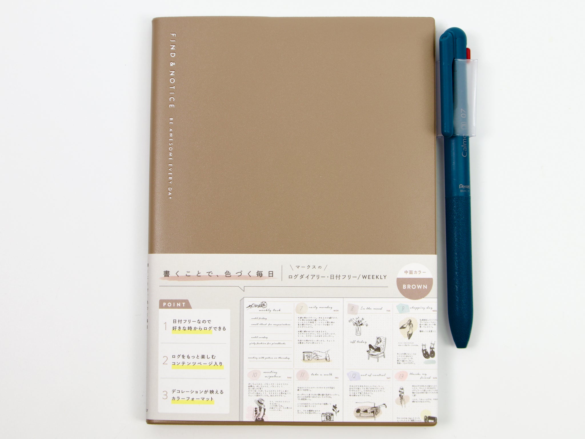 Mark's Inc. Log Diary Weekly Free - Tokyo Pen Shop