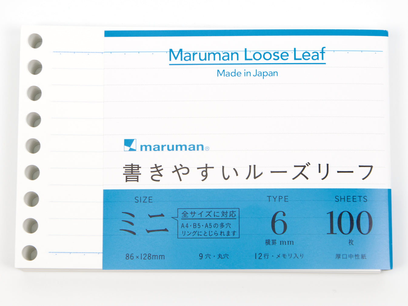 Maruman Mini Session Lined Refill – Tokyo Pen Shop