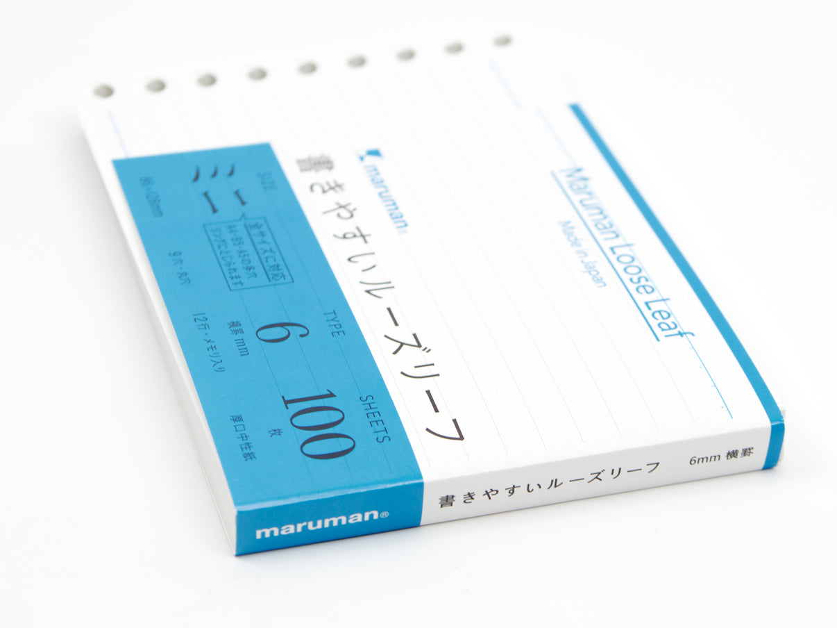 Maruman Mini Session Lined Refill – Tokyo Pen Shop