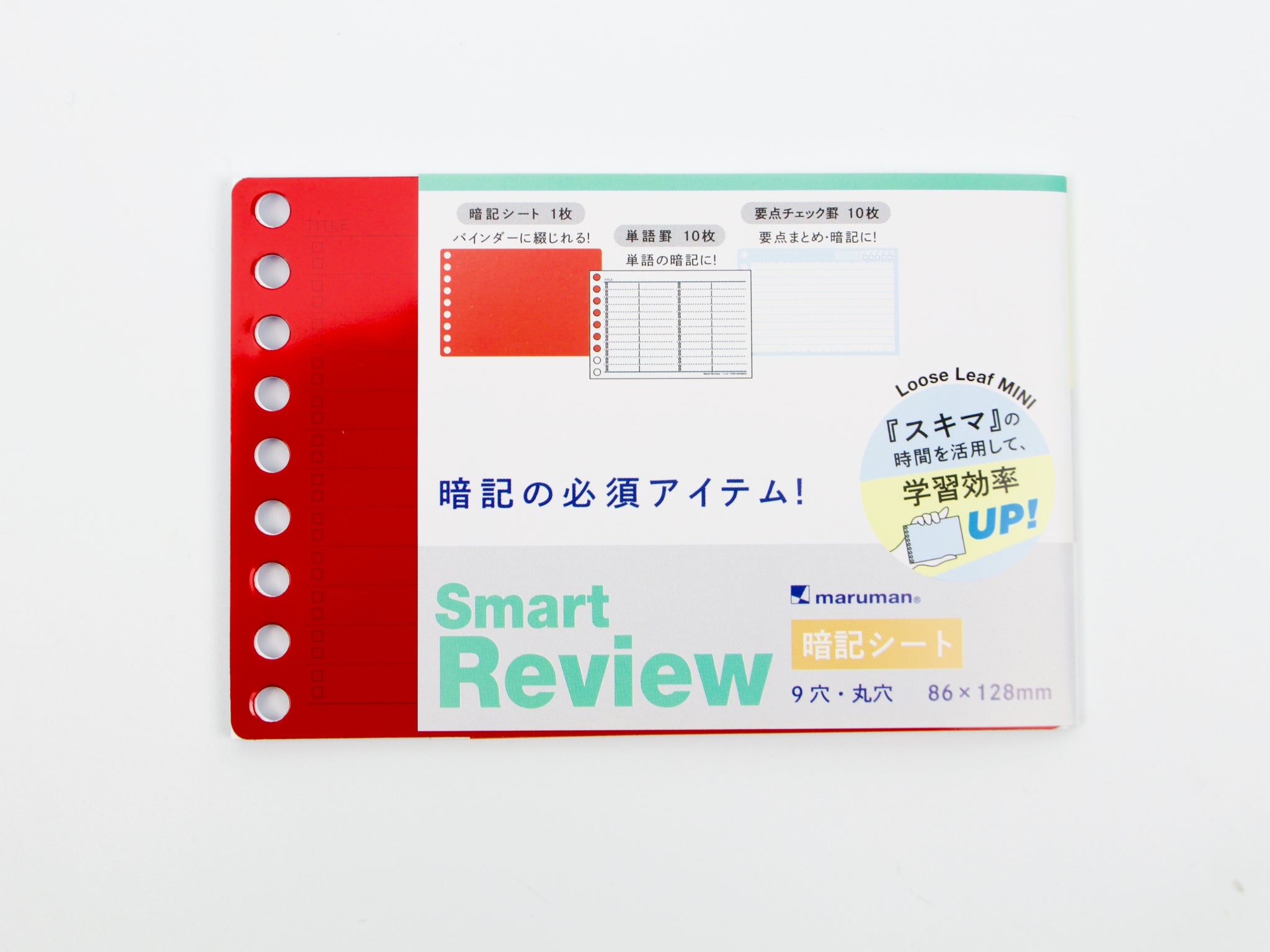 Maruman Mini Session Check Sheet - Tokyo Pen Shop