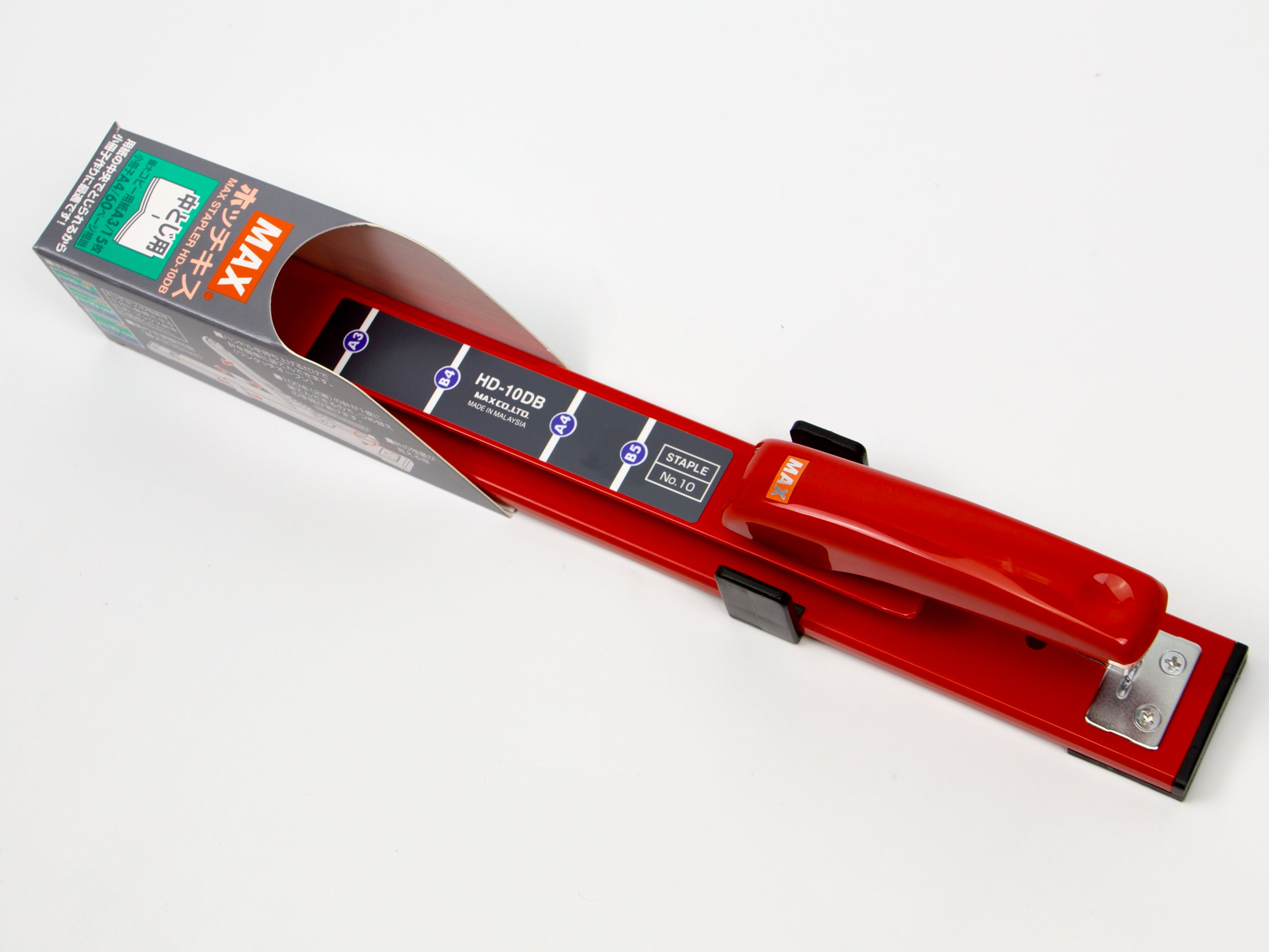 MAX HD10-DB Saddle Stitching Stapler for Book Binding - Tokyo Pen Shop