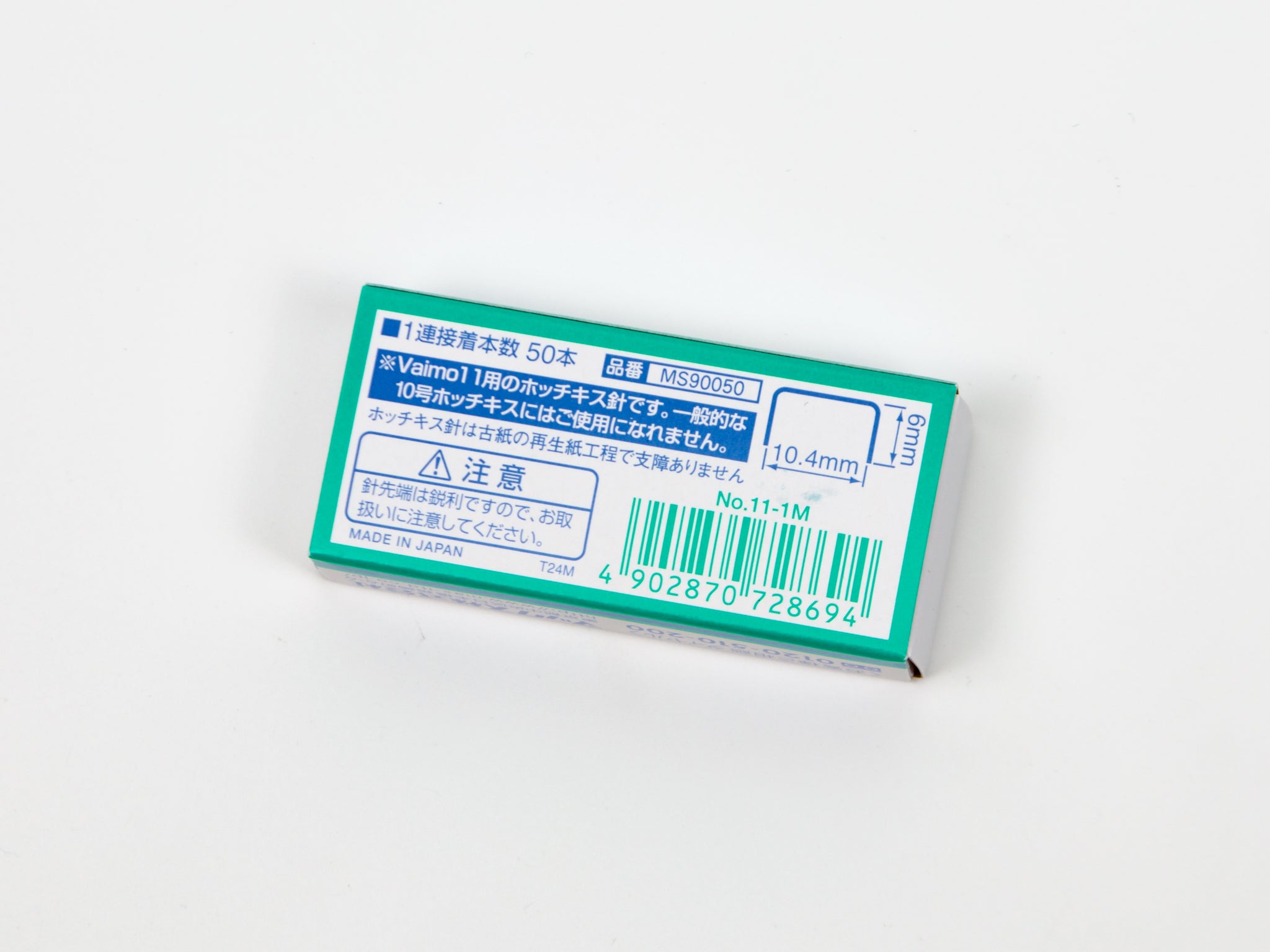 No. 11-1M Staples - Tokyo Pen Shop