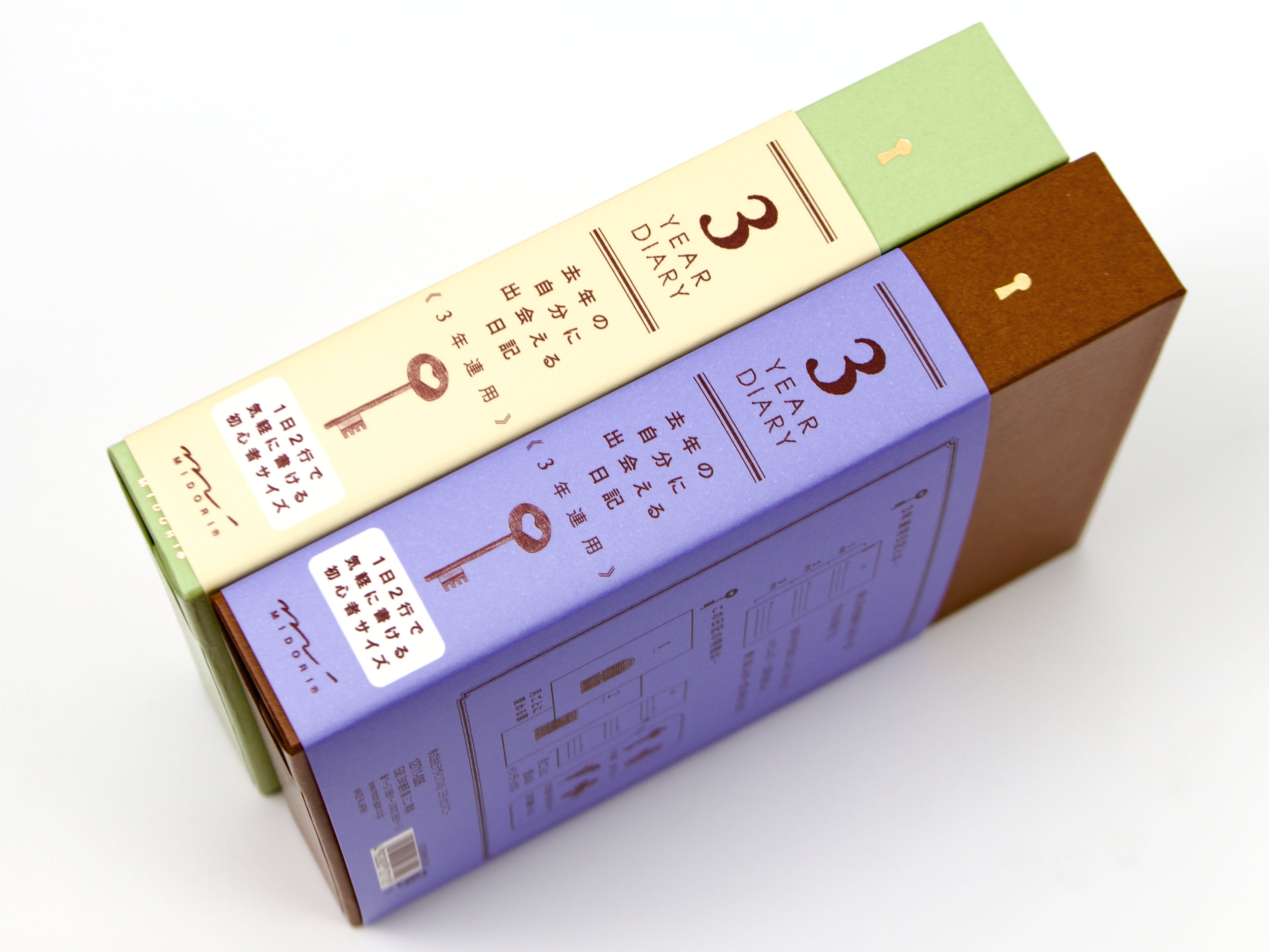 Midori 3 Year Diary - Tokyo Pen Shop