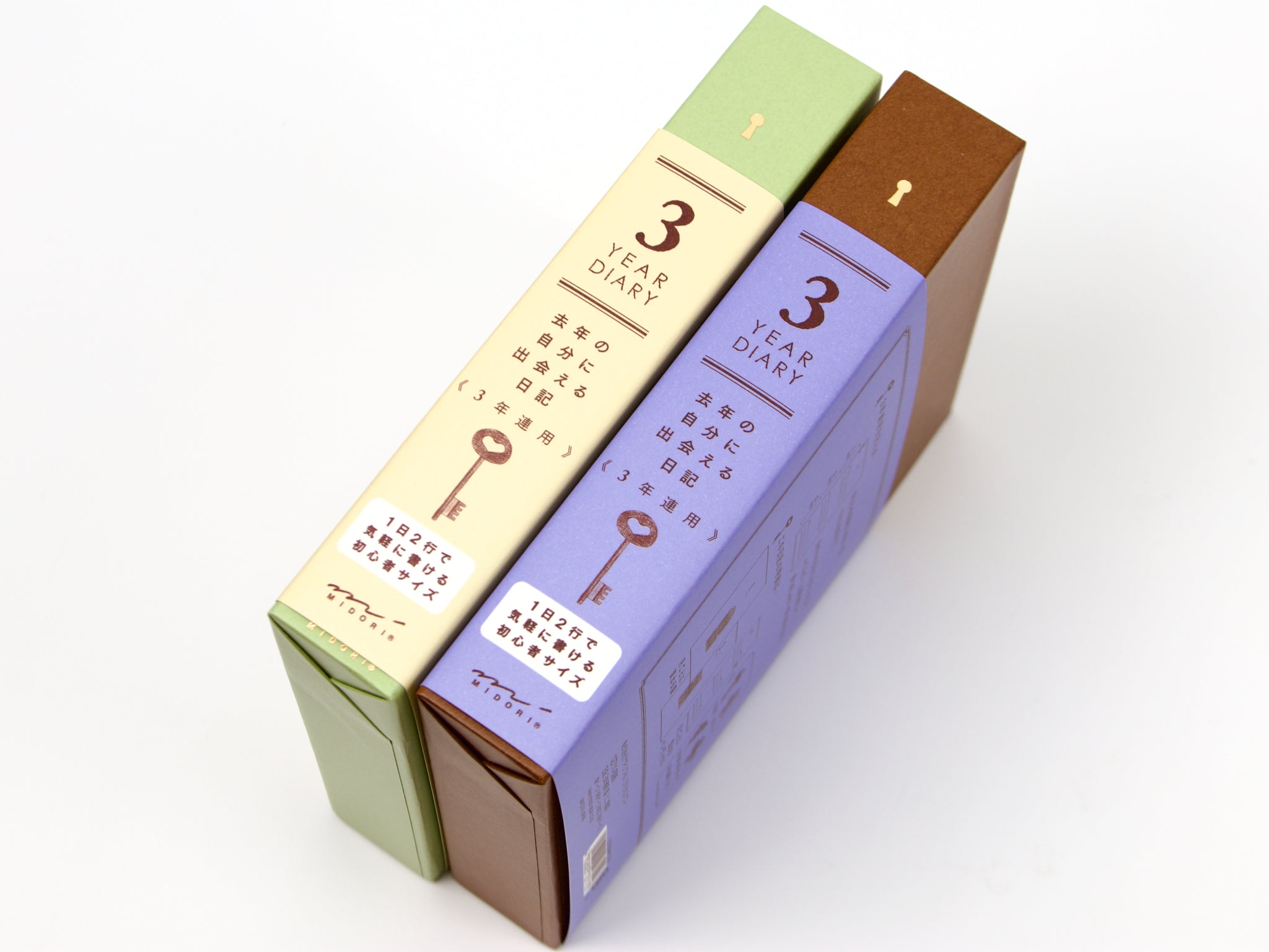 Midori 3 Year Diary - Tokyo Pen Shop