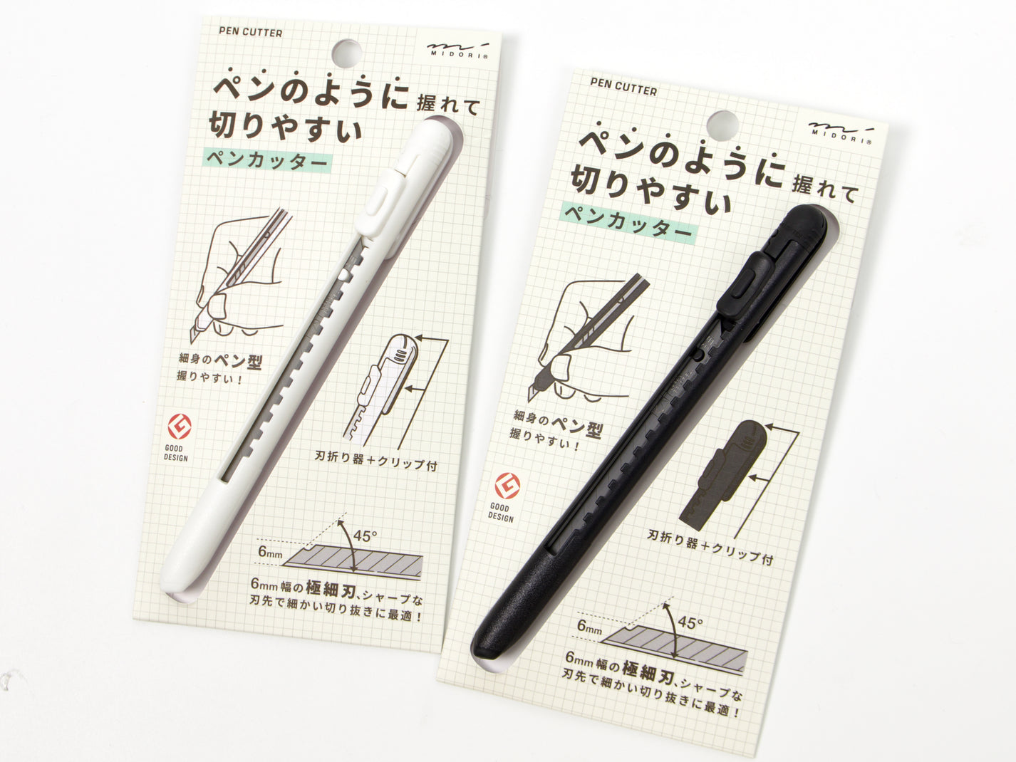 Midori Pen-Style Box Cutter - Tokyo Pen Shop