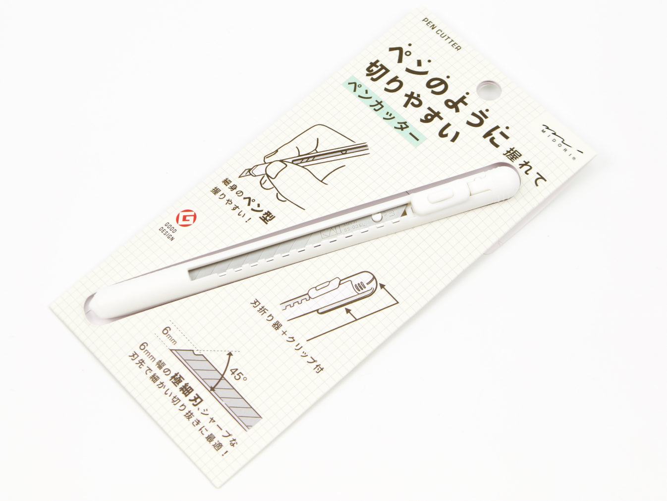 Midori Pen-Style Box Cutter - Tokyo Pen Shop