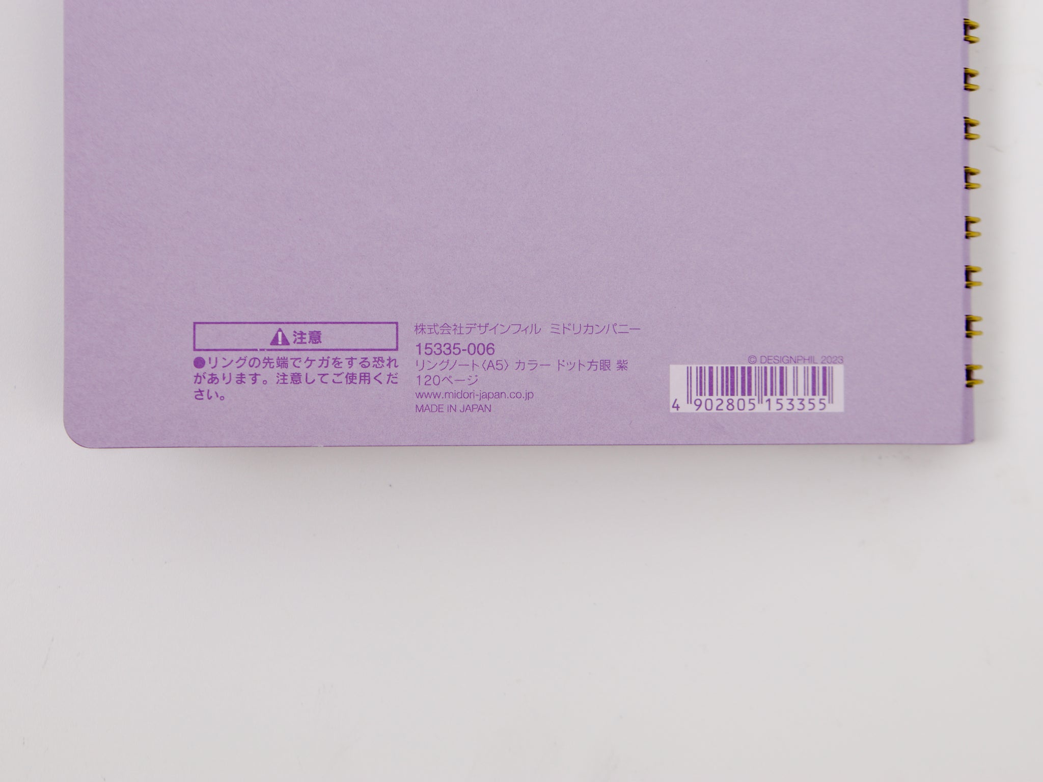 Midori Dot Grid Colored Paper Ring A5 - Tokyo Pen Shop