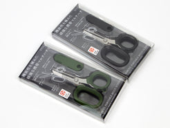 Midori Portable Multi Scissors - Tokyo Pen Shop
