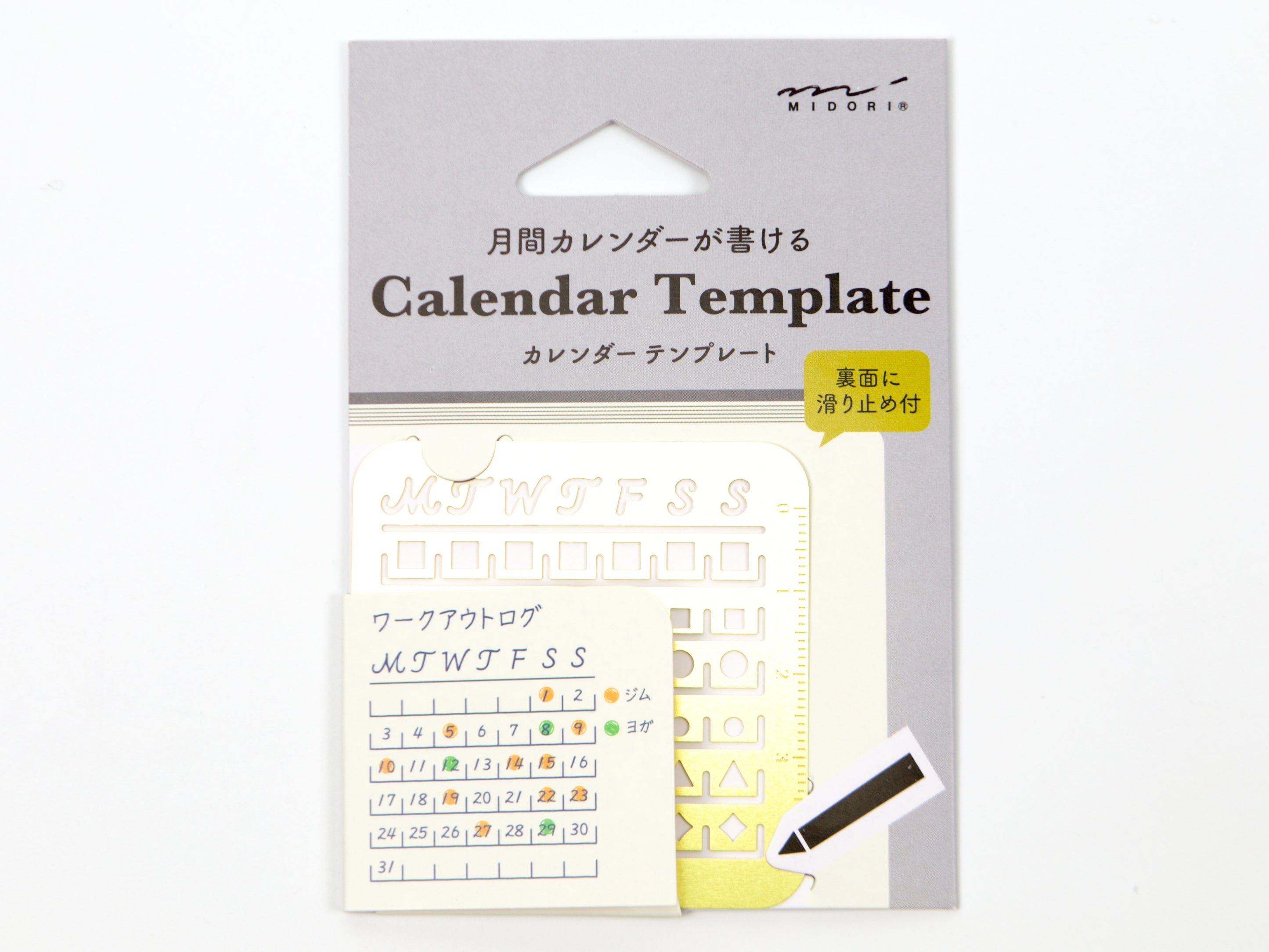 Midori Calendar Stencil Small Size - Tokyo Pen Shop