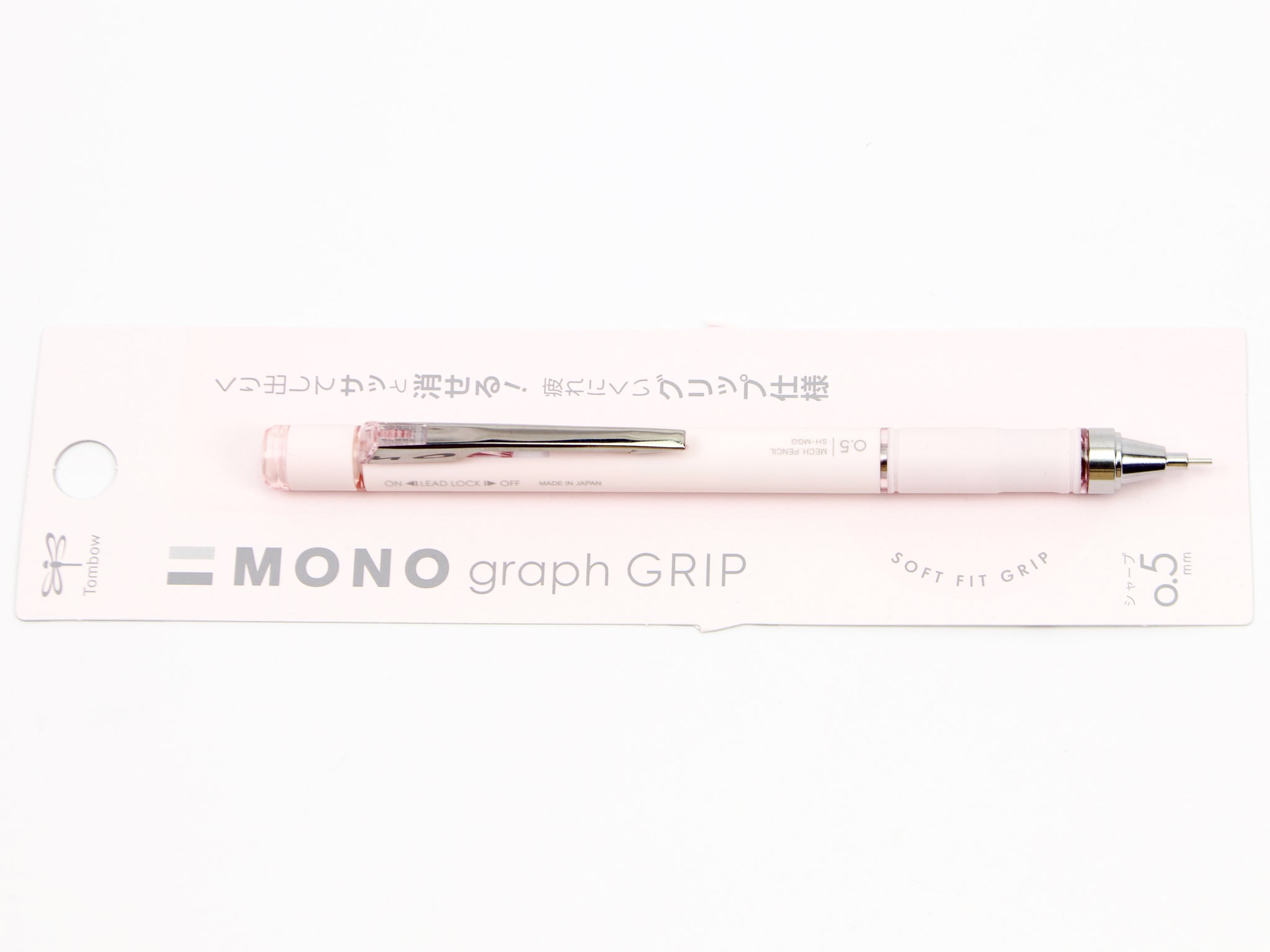 Tombow Mono Graph Pastel - Tokyo Pen Shop