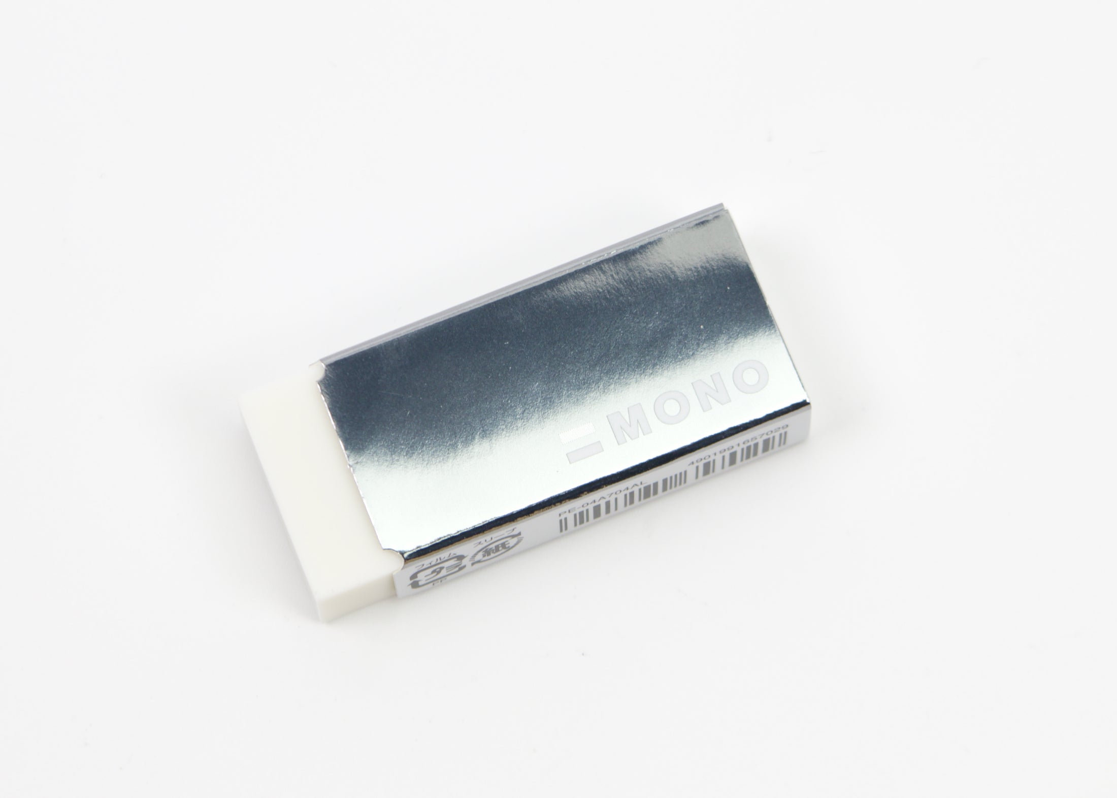 Tombow Mono Plastic Eraser Gray Scale Limited - Tokyo Pen Shop