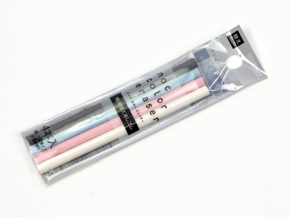 Sun-Star Noc Color Eraser - Tokyo Pen Shop