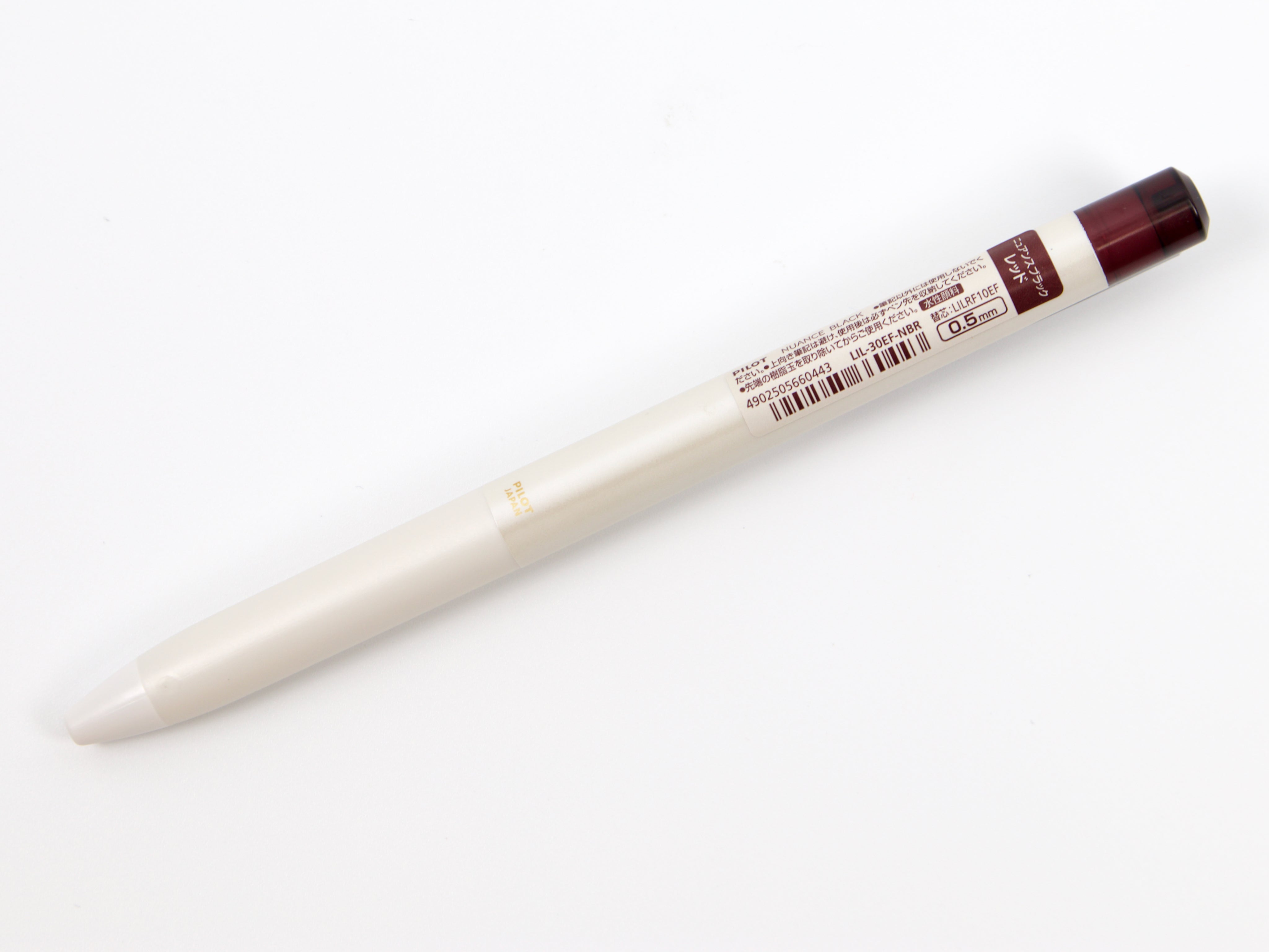 Pilot ILMILY Nuance Pen - Tokyo Pen Shop