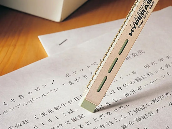 Pentel Clic Eraser - Tokyo Pen Shop