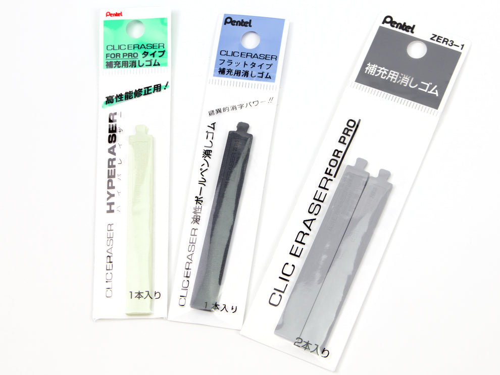 Pentel Click Eraser Refill - Tokyo Pen Shop