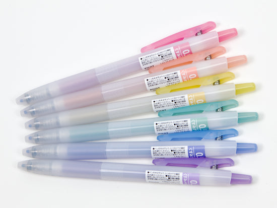Pilot Juice Dull Tone Colors Set - Tokyo Pen Shop