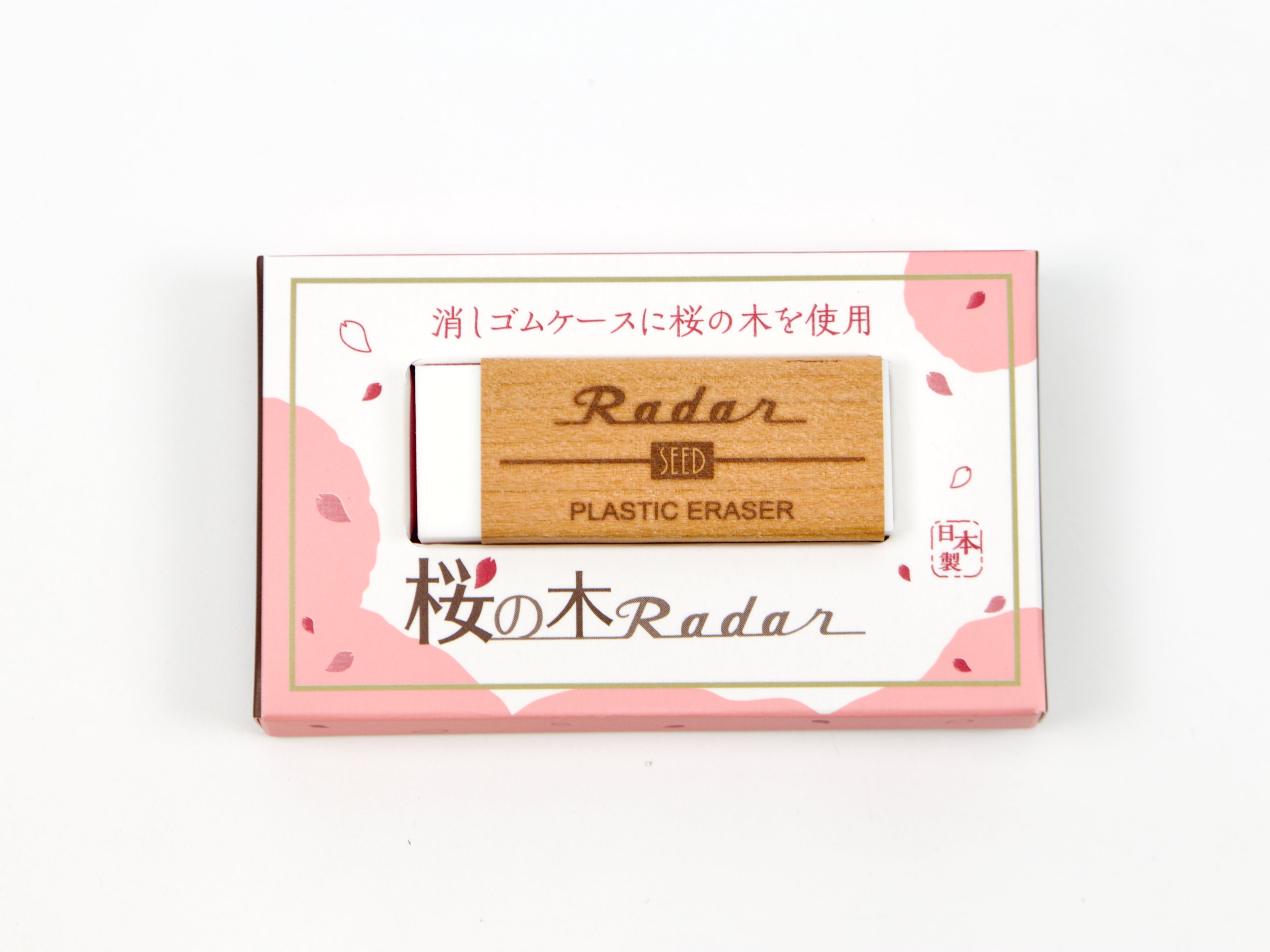 SEED Radar Eraser Cherry Tree Bark Sleeve - Tokyo Pen Shop
